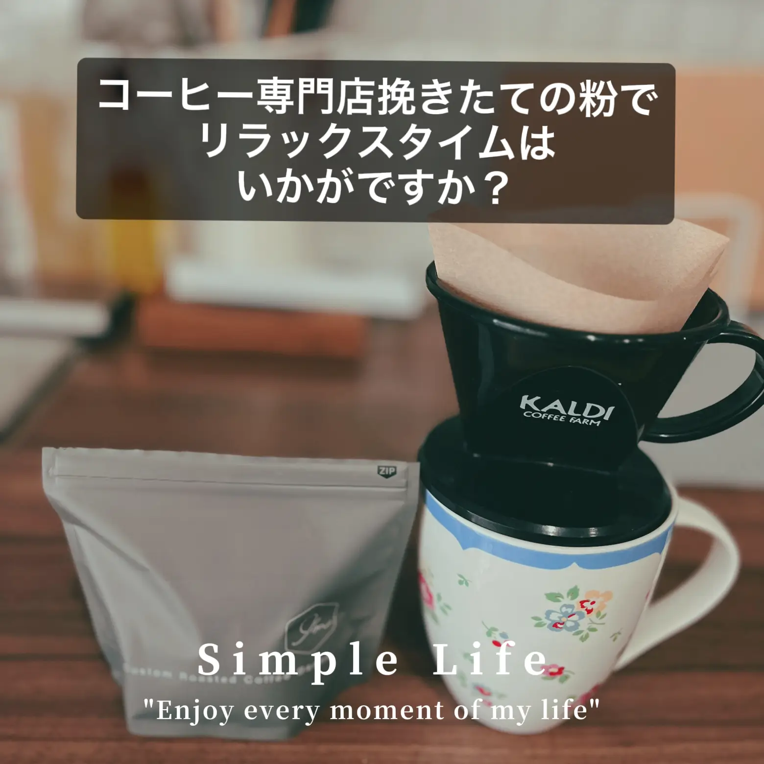 ฉันไม่จู้จี้จุกจิก แต่บางครั้งมันก็ดี! | แกลเลอรีที่โพสต์โดย hlka | Lemon8