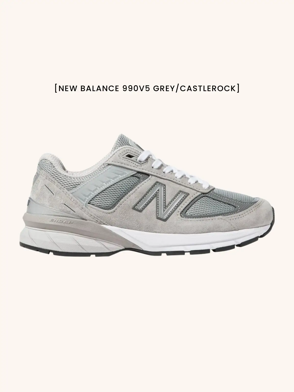 Best Neutral New Balance Styles | แกลเลอรีที่โพสต์โดย DanielleGervino ...