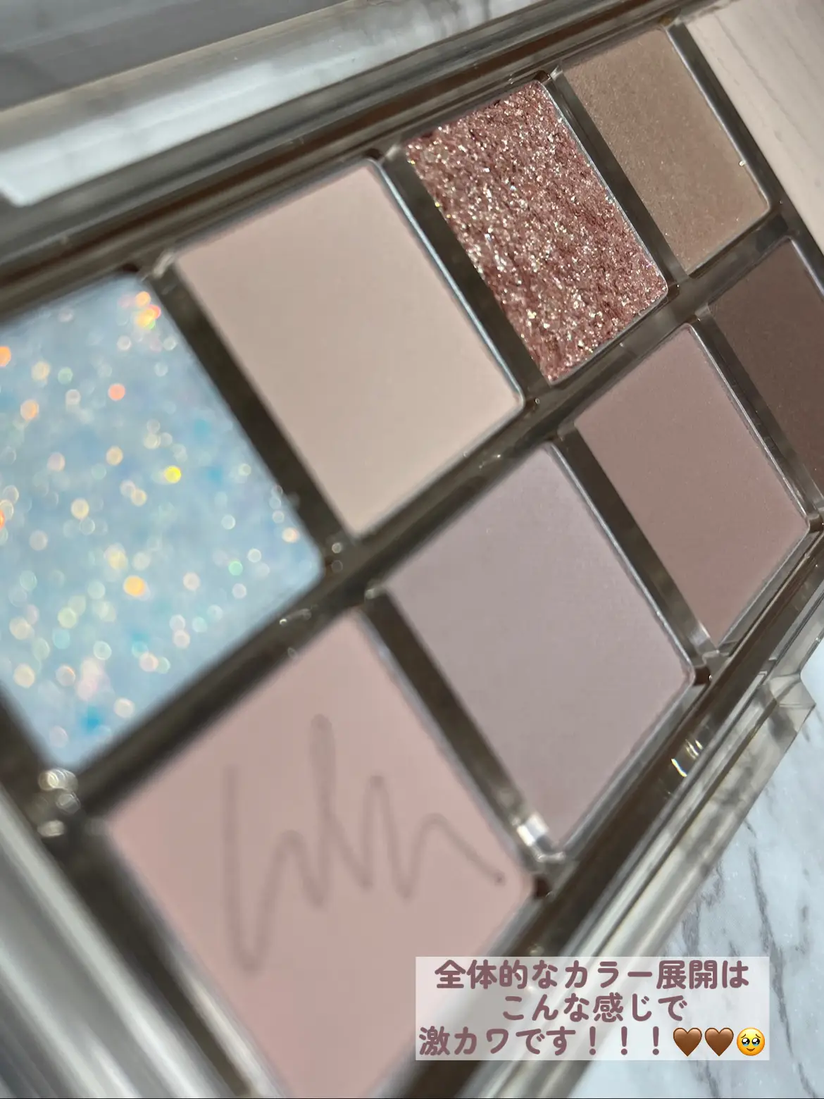 🤎【 WAKE MAKE 】これから使いたいニュートラルブラウンパレット 🤎 | アンナ☾‪𓂃 𓈒𓏸イエベが投稿したフォトブック | Lemon8
