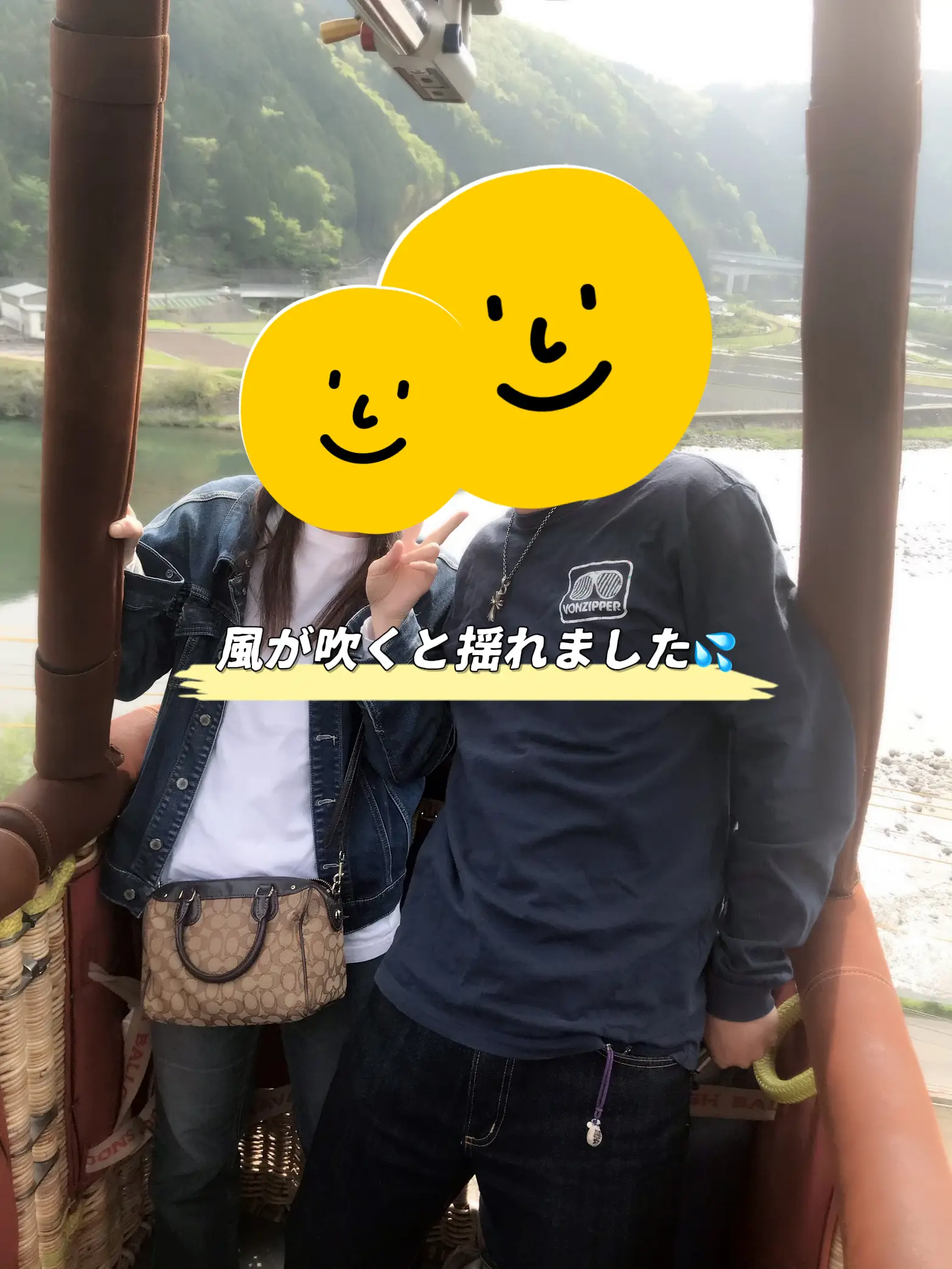 "Gifu Prefecture" I tried riding a hot air balloon🎈 | Gallery posted by @tabi-suki | Lemon8