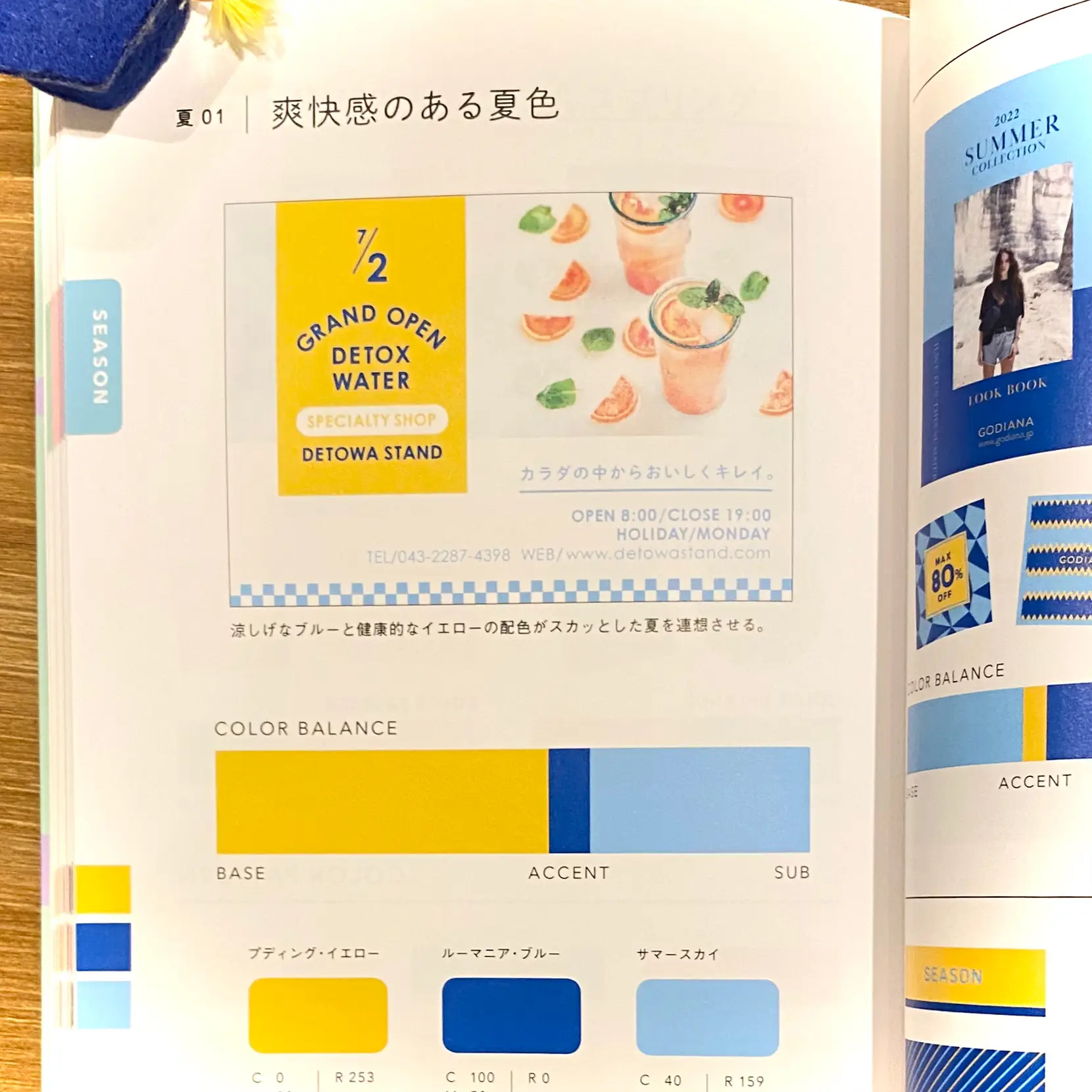 Sensible color with only 3 colors | Gallery posted by けけ | Lemon8