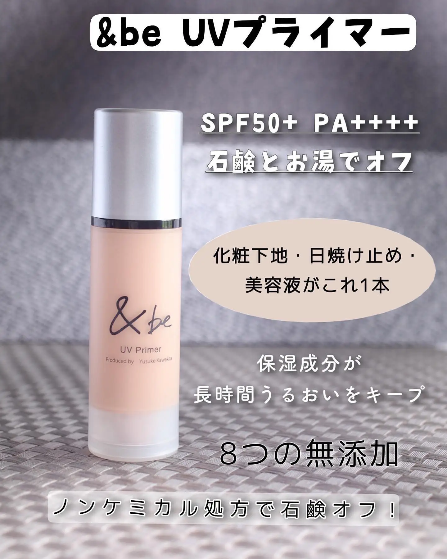 5 รีวิวเครื่องสำอาง Buzz🎉 | แกลเลอรีที่โพสต์โดย haruka333888 | Lemon8