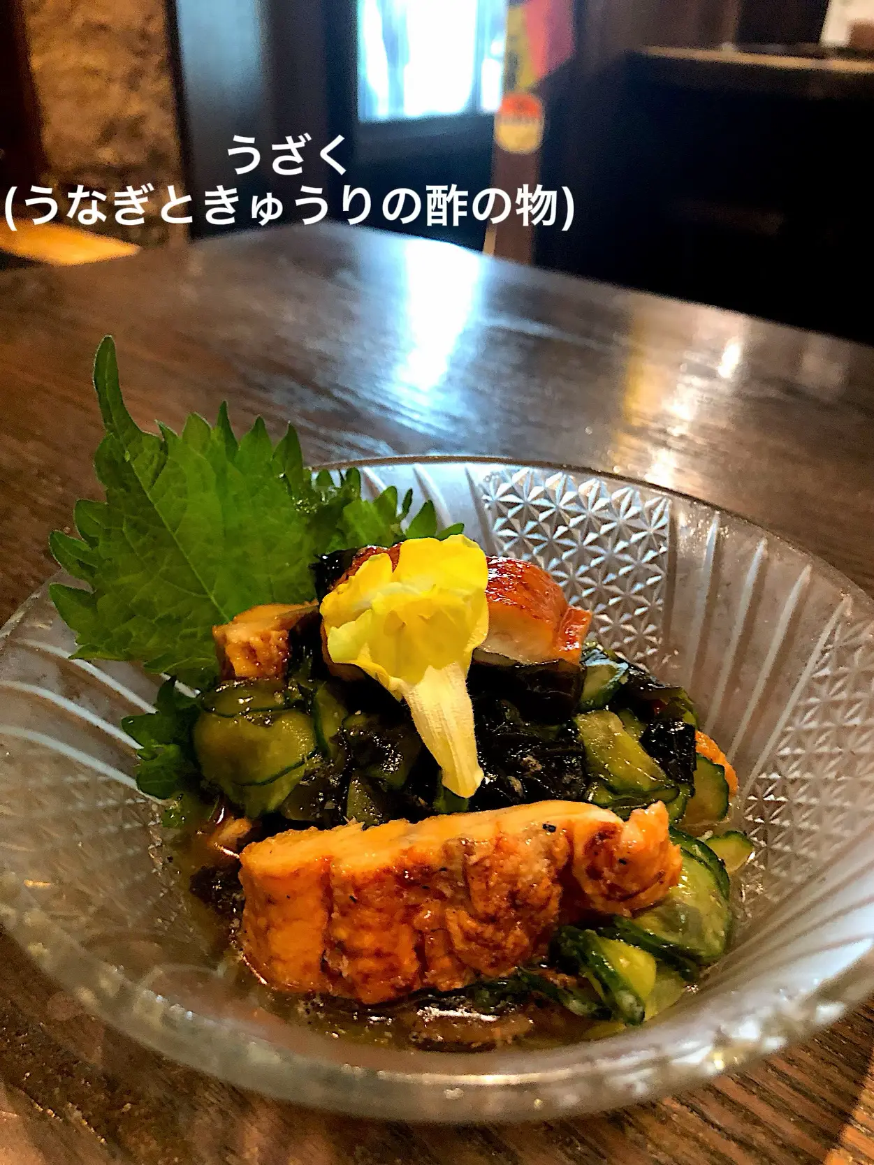 【ฮิกาชิ กินซ่า】 อิซากายะที่ไม่อาจต้านทานต่อความรัก | แกลเลอรีที่โพสต์โดย Yumin | Lemon8