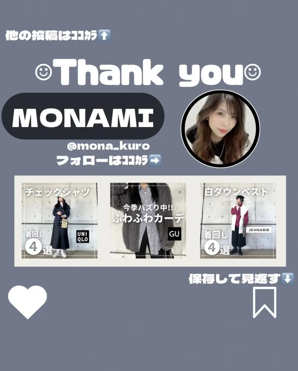 リアルリピ買い!!H&Mの楽ちん可愛い激盛れサンダル!!🖤 | MONAMIが投稿したフォトブック | Lemon8