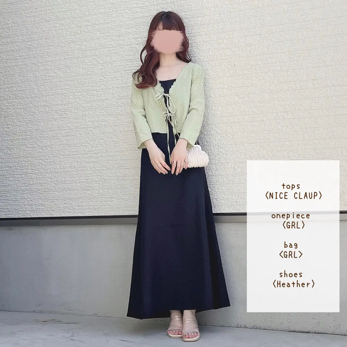 GRL一軍コーデ🌱𓂃 𓈒𓏸 | yuririn*が投稿したフォトブック | Lemon8