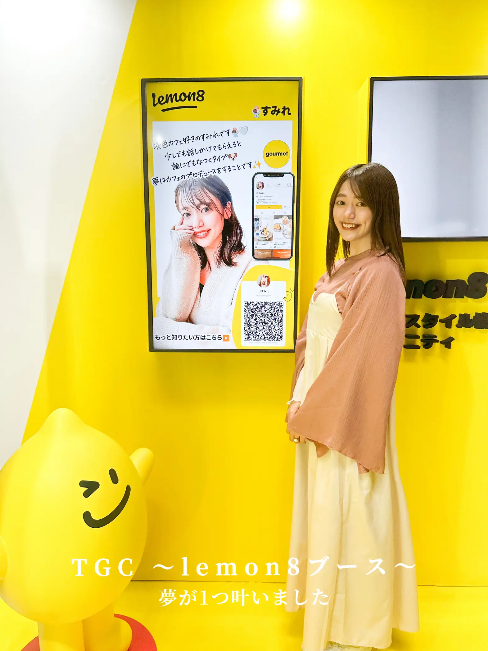 โพสต์ที่บูธ TGC s lemon8😭🤍 | แกลเลอรีที่โพสต์โดย 🍨すみれ | Lemon8