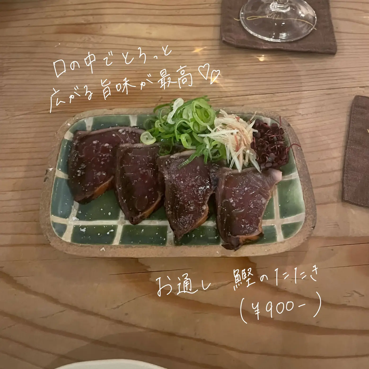 [Yoyogi Uehara Bayashi at the bar of Uehara] Izakaya with no loss in ...