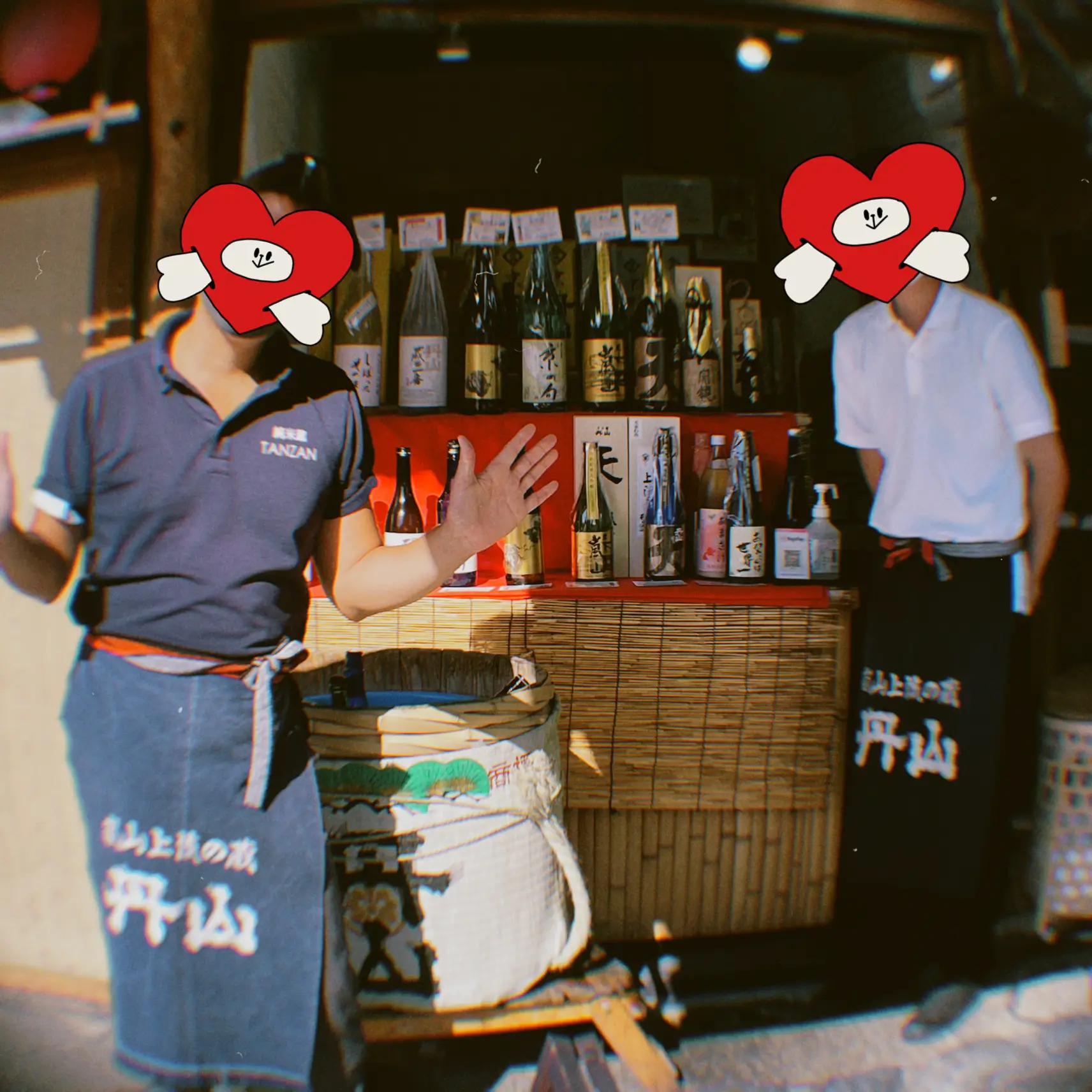 🎍Kyoto, Arashiyama🎍 | Gallery posted by Hitomi | Lemon8