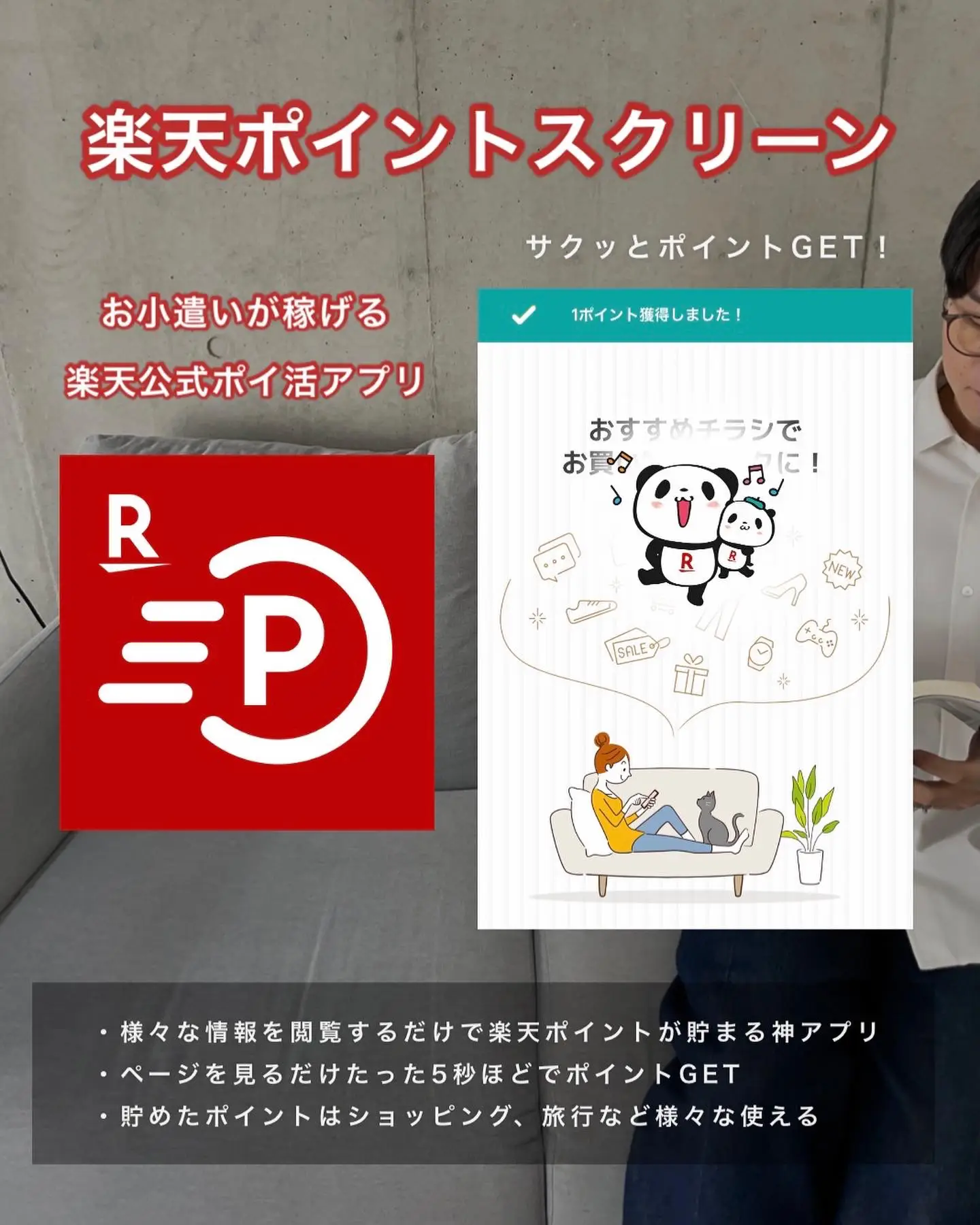 7 แอพที่แนะนำที่คุณต้องใช้ | แกลเลอรีที่โพสต์โดย コンクリのGEN | Lemon8