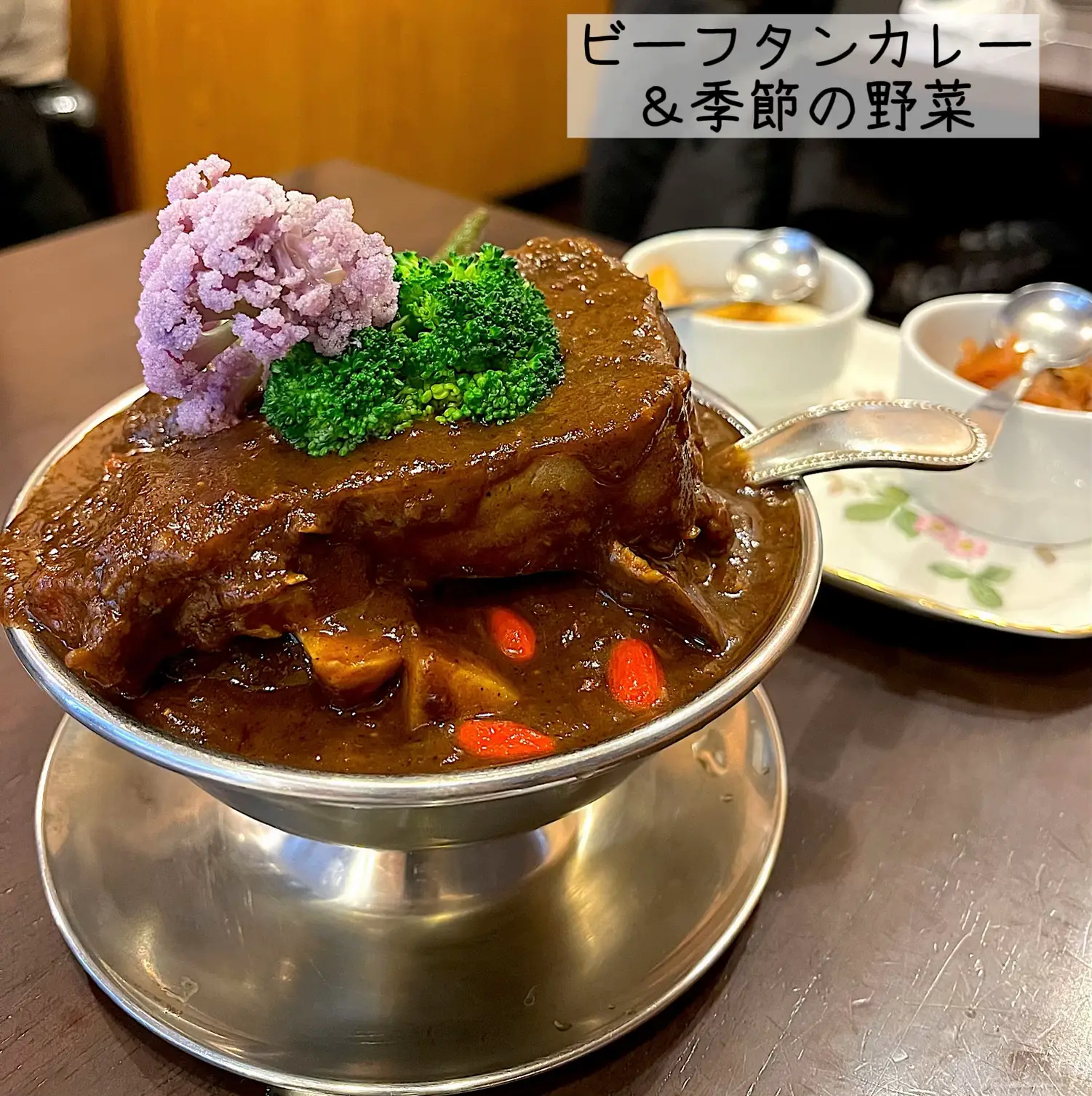 【東京・荻窪】人生最高！行列の出来る日本一のカレー | Yuminが投稿したフォトブック | Lemon8