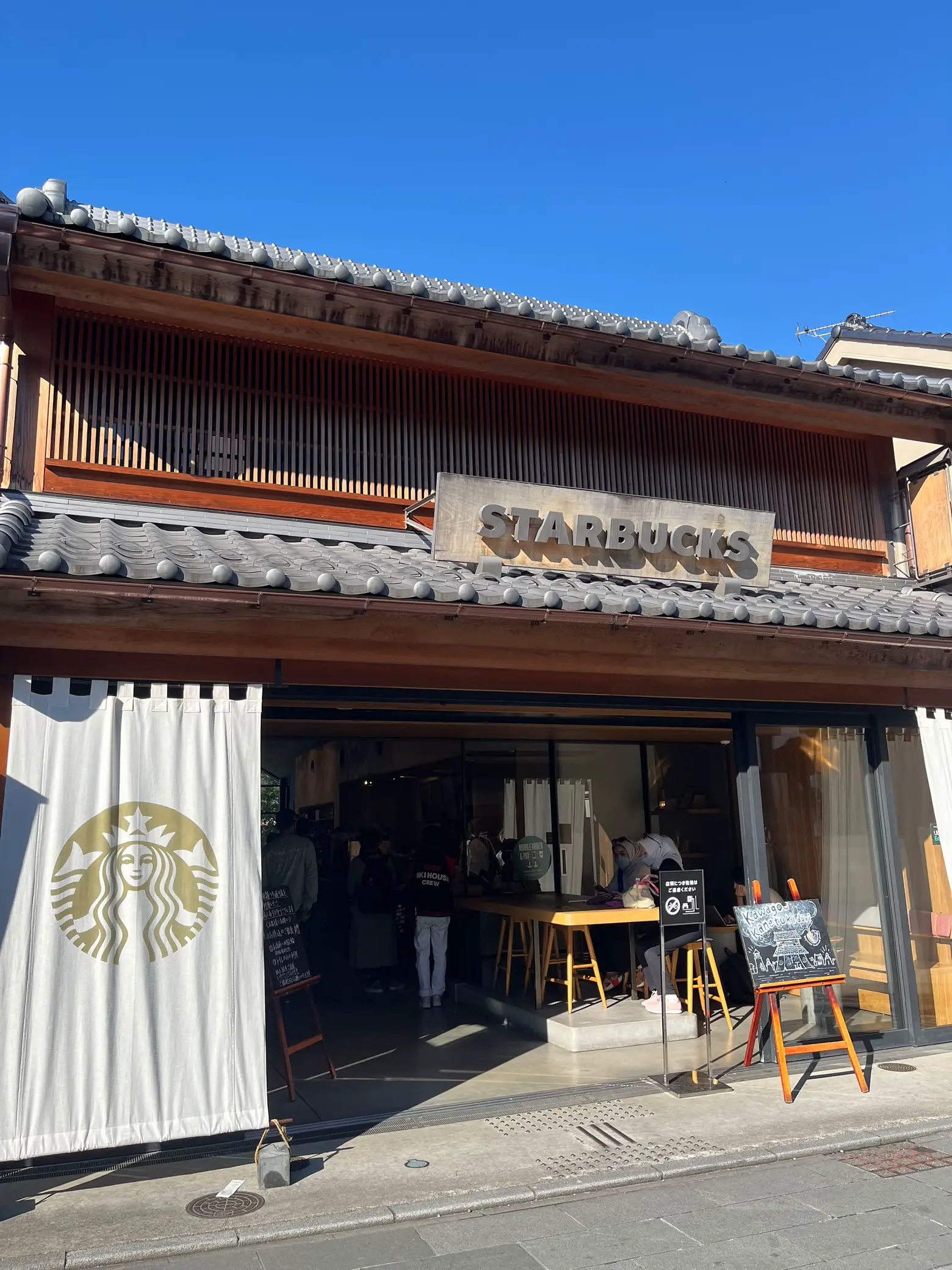 ฉันไปทัวร์คาวาโกหนึ่งวัน | แกลเลอรีที่โพสต์โดย c_ma_ket | Lemon8