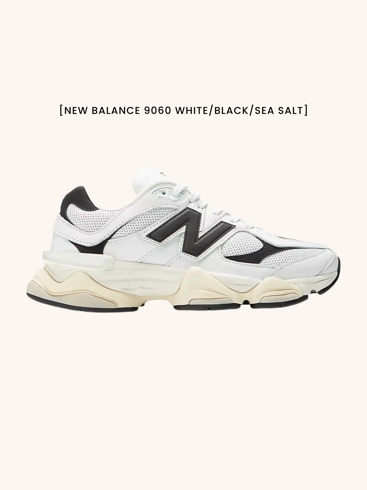 Best Neutral New Balance Styles | แกลเลอรีที่โพสต์โดย DanielleGervino ...