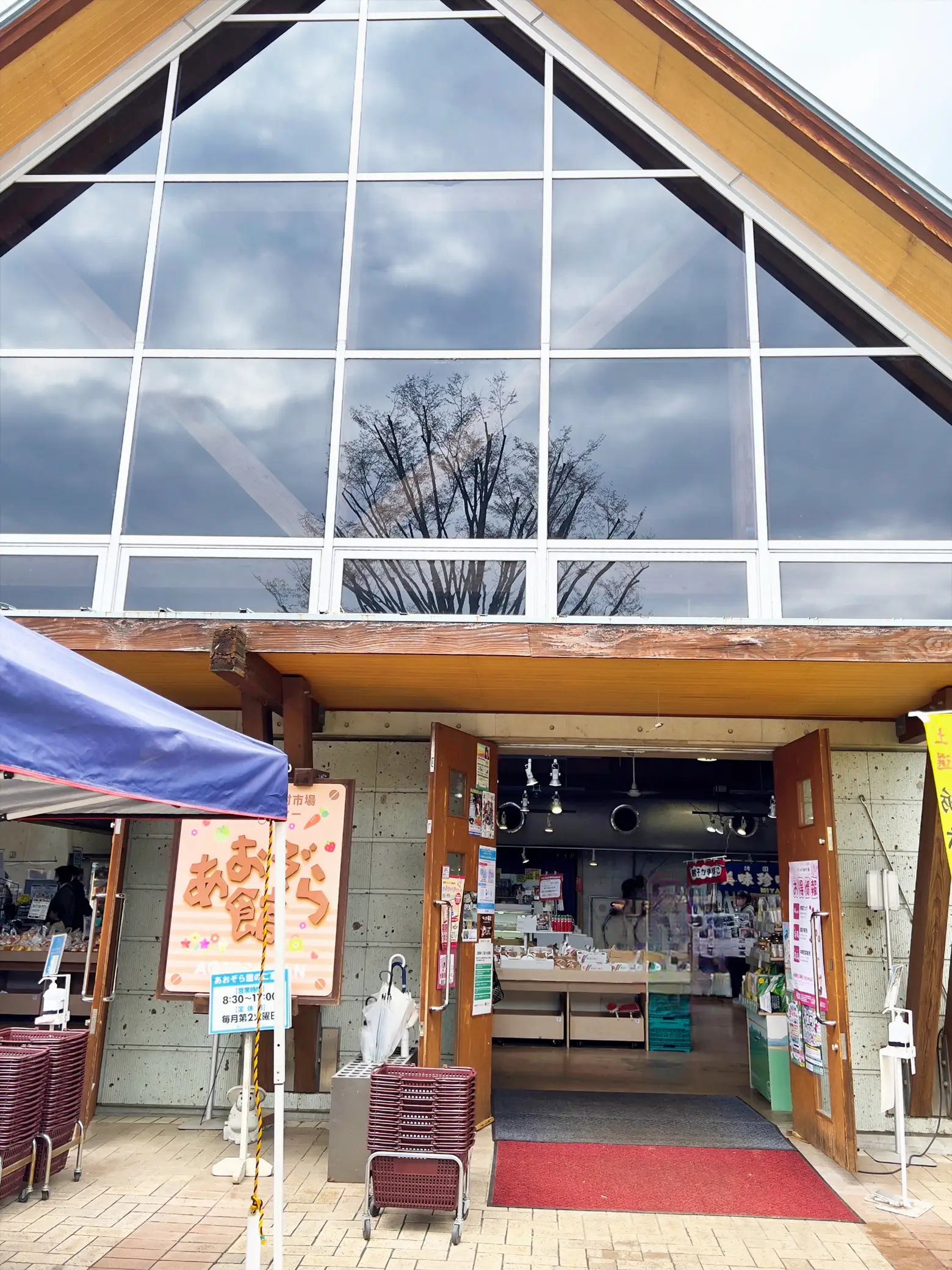 [Utsunomiya] สถานีถนนที่คุณสามารถพัก🥰แนะนำสำหรับหมู่บ้านโรแมนติก GW | แกลเลอรีที่โพสต์โดย Rin平日旅 ...