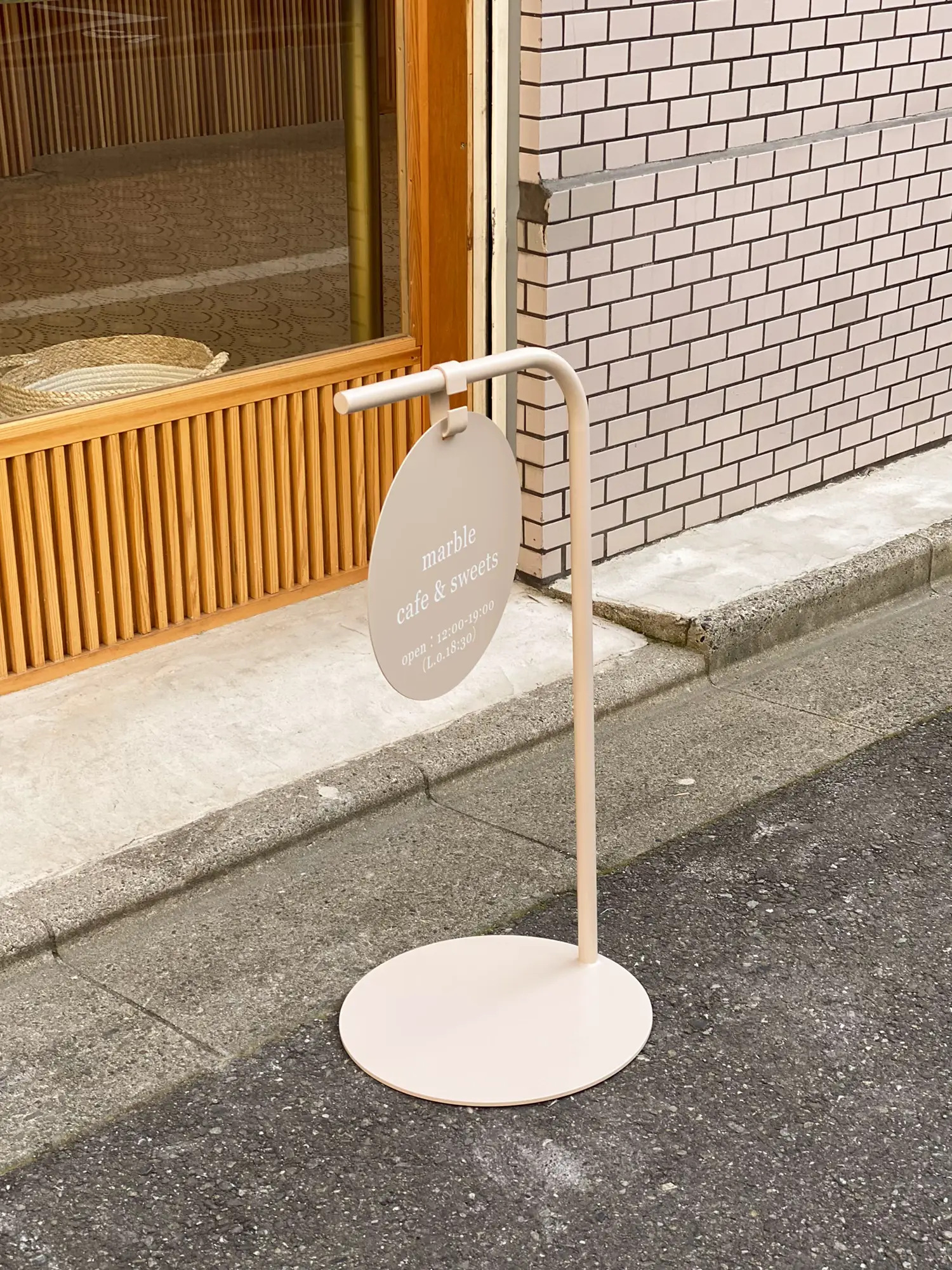 蔵前の粋なcafe☕️🌿立ち食いスタイルで楽しめる🍰 | ALICIAが投稿したフォトブック | Lemon8