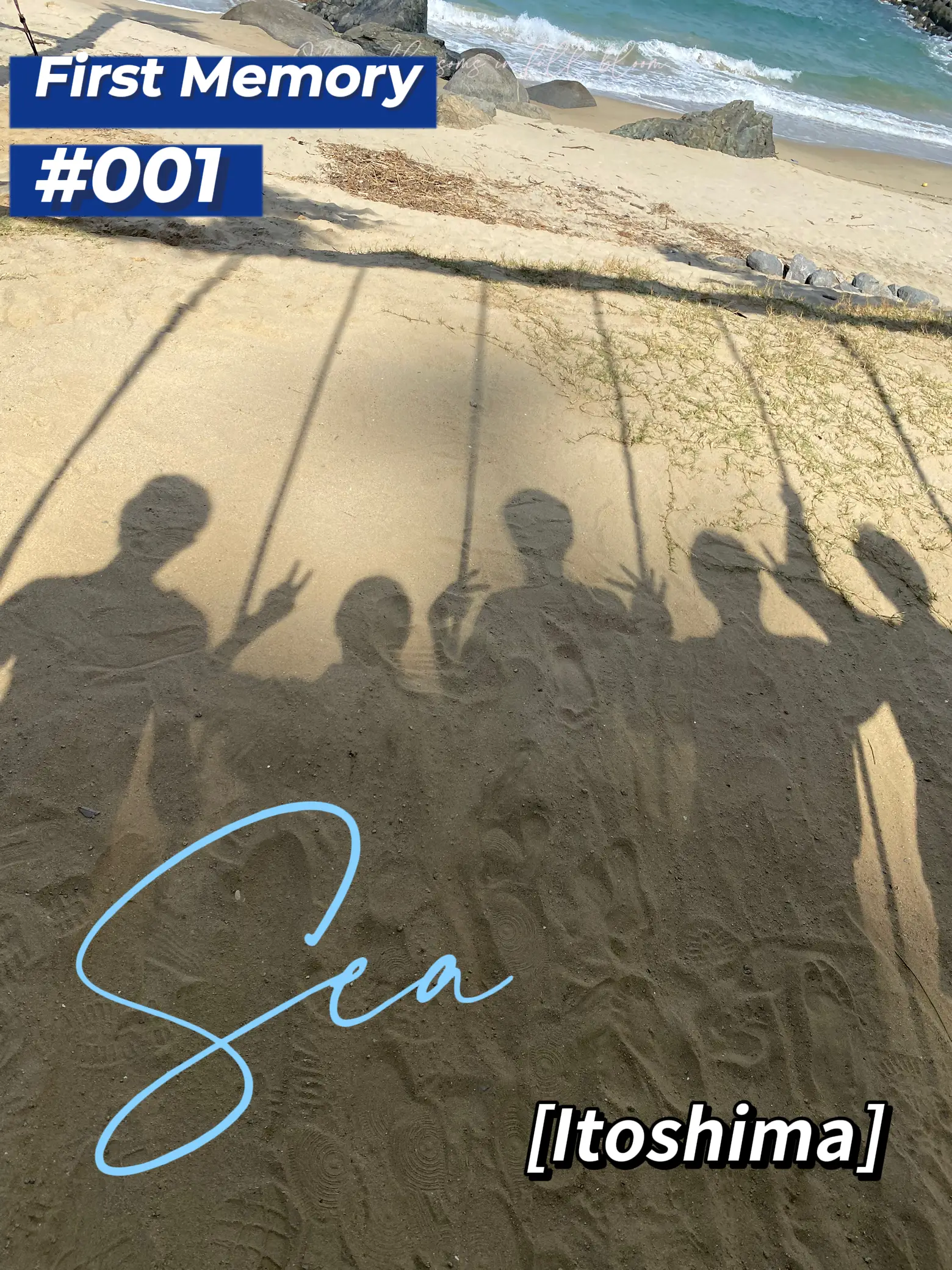 สวิงยักษ์ ~ อิโตชิมะ ~ | แกลเลอรีที่โพสต์โดย sho_hamasaki | Lemon8