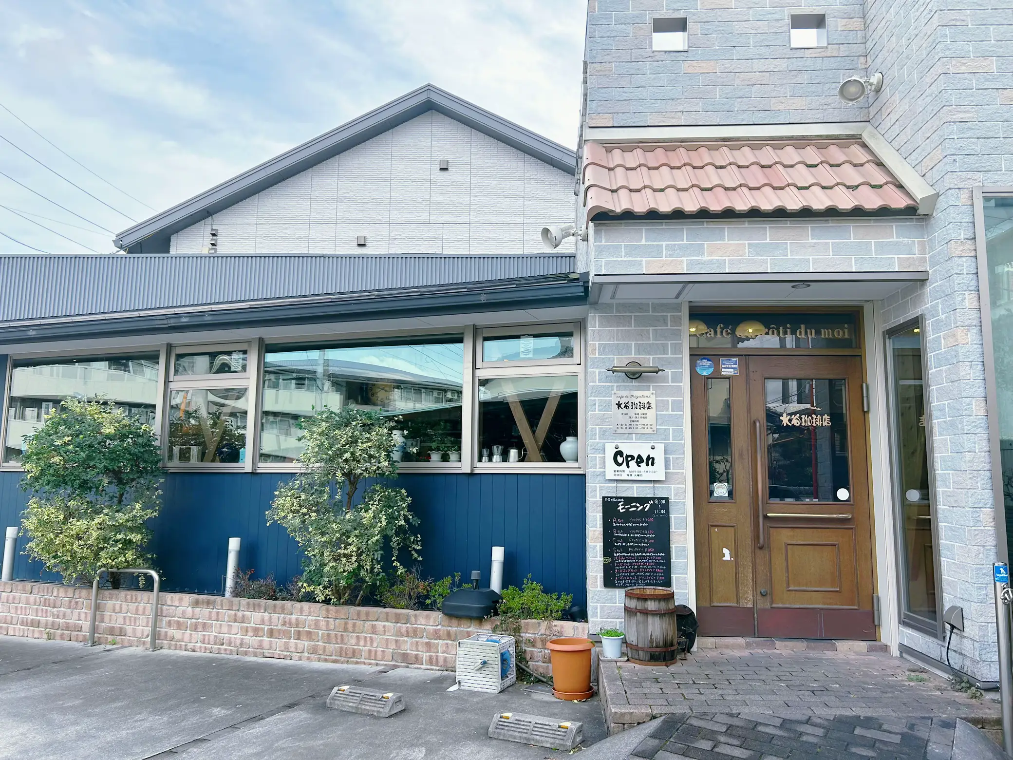 ร้าน Mizutani Jiayu | แกลเลอรีที่โพสต์โดย czecho | Lemon8