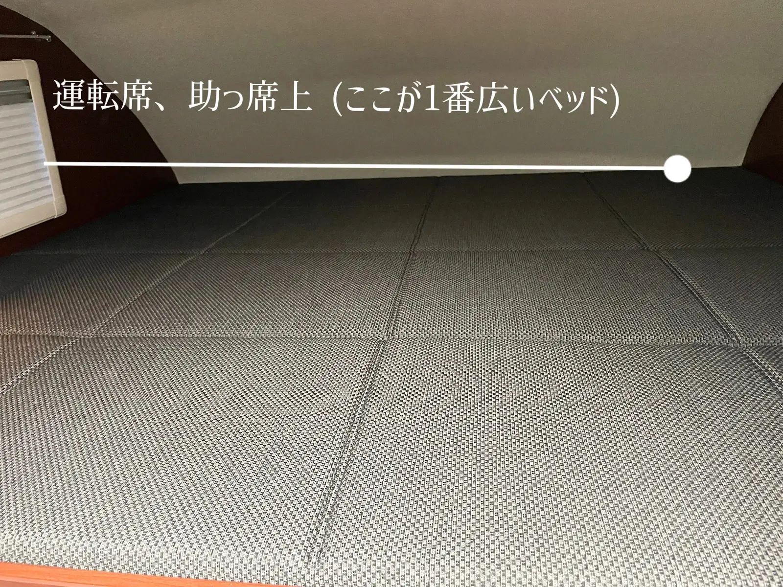 キャンピングカー 内装 紹介 | yunが投稿したフォトブック | Lemon8