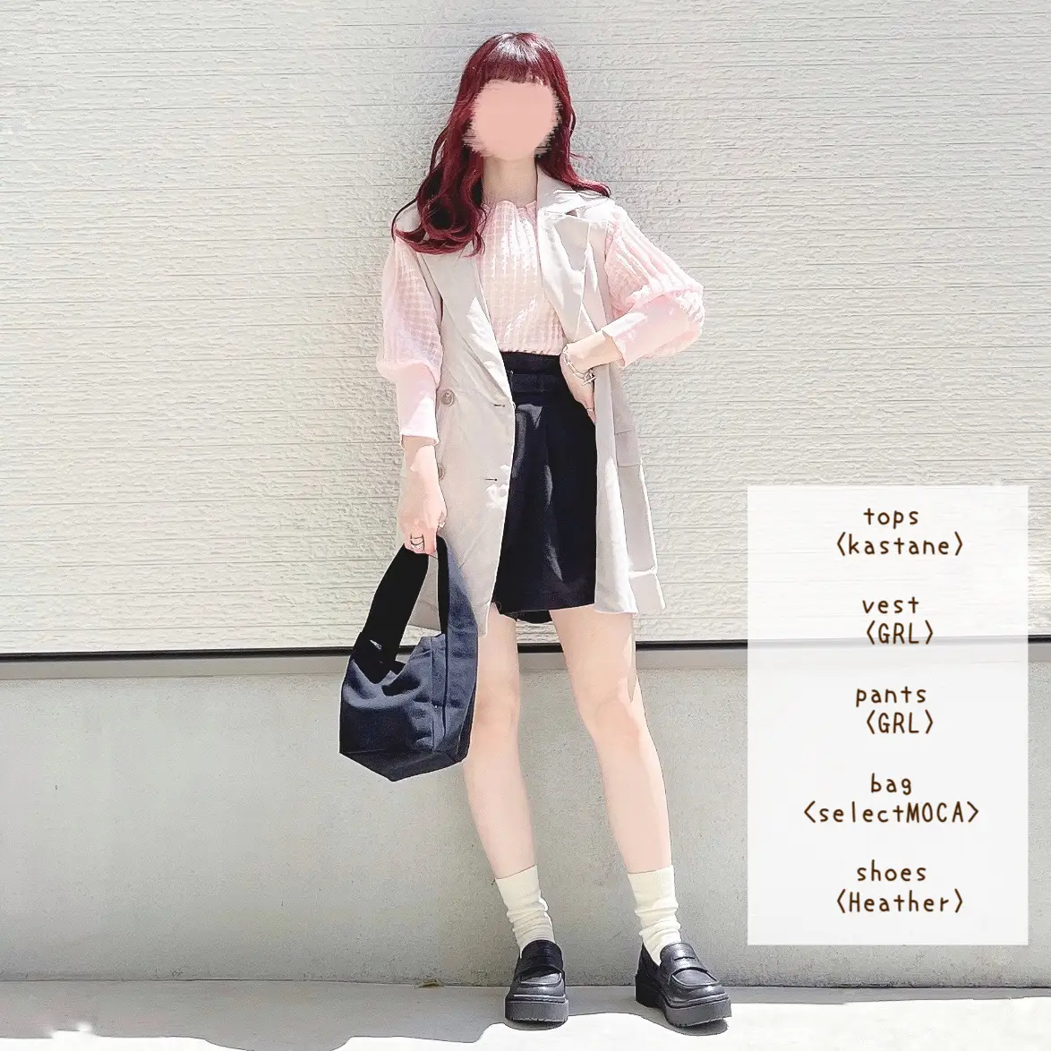 GRL一軍コーデ🌱𓂃 𓈒𓏸 | yuririn*が投稿したフォトブック | Lemon8