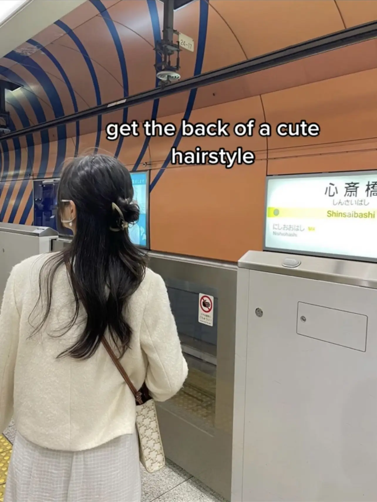 Some more poses to throw up on IG | Gallery posted by Life Aesthetic ...