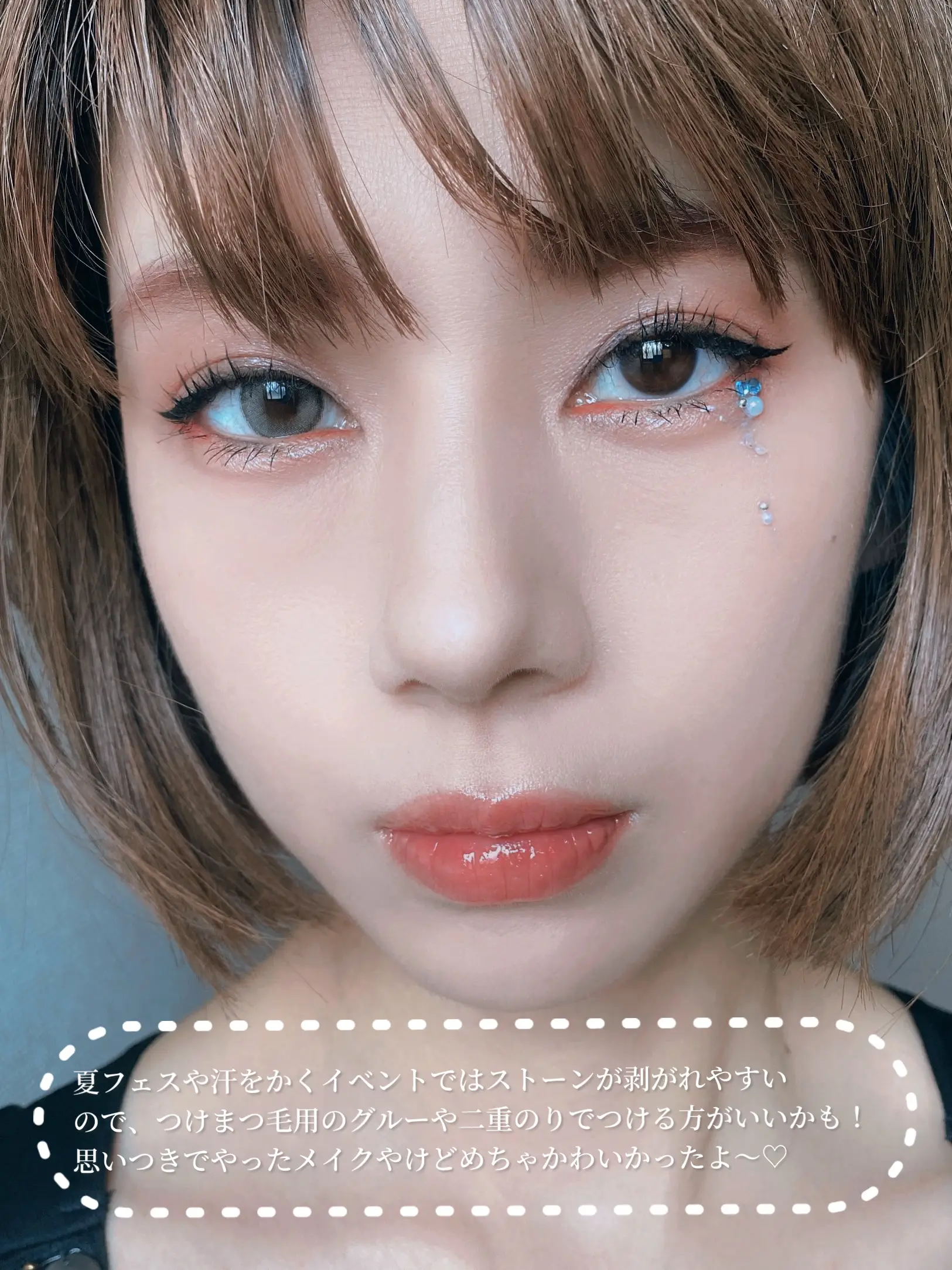 [แนะนำสำหรับกิจกรรม🍉🎆] แต่งหน้าฉีกขาดง่าย💎 | แกลเลอรีที่โพสต์โดย sui ...