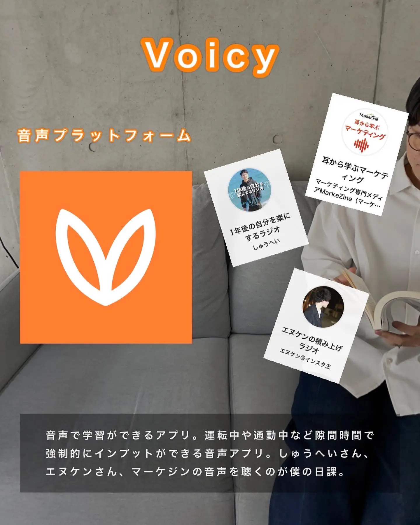 7 แอพที่แนะนำที่คุณต้องใช้ | แกลเลอรีที่โพสต์โดย コンクリのGEN | Lemon8