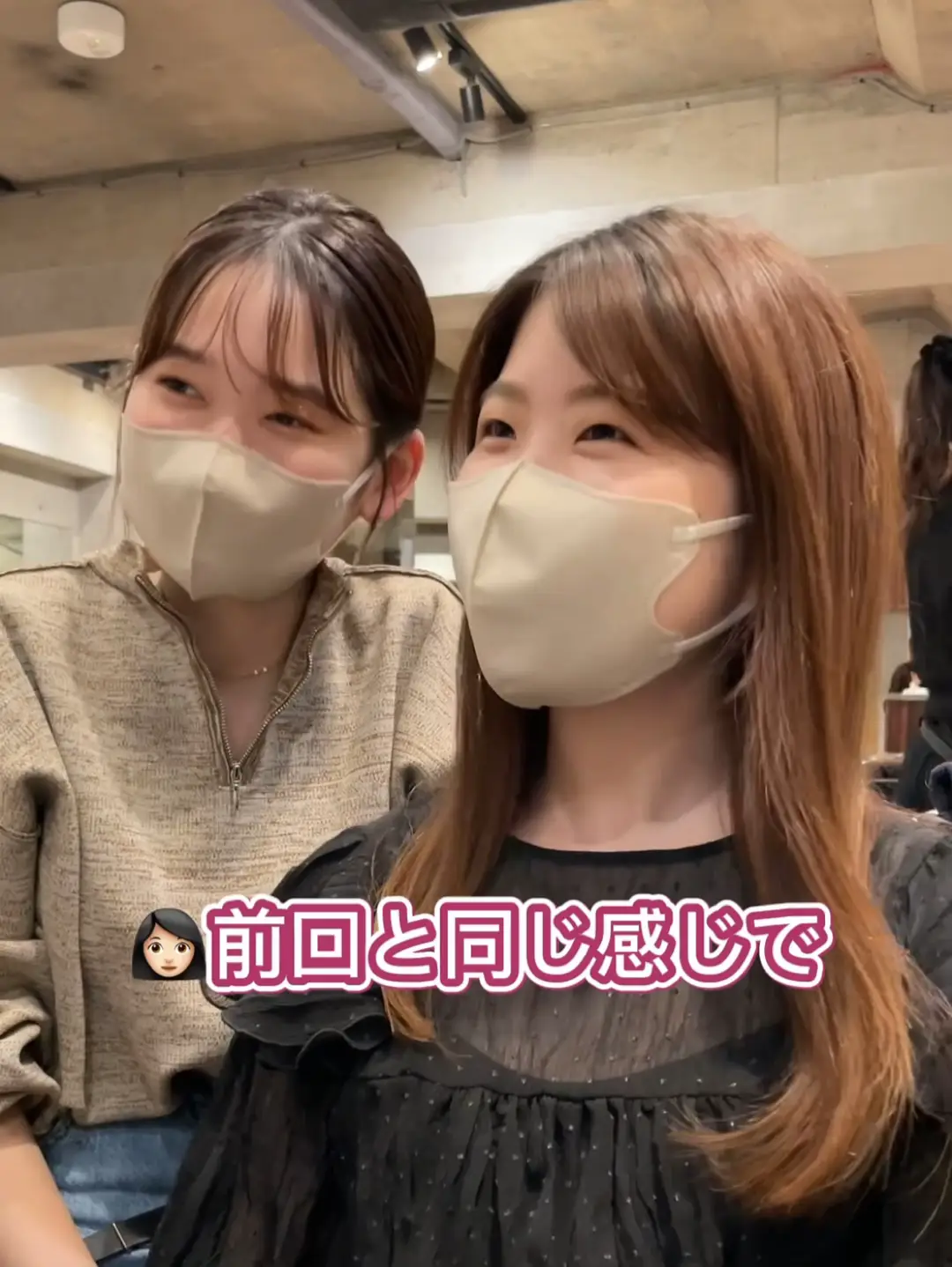 Layer cut × transparency color | Video published by 田中 千裕 | Lemon8