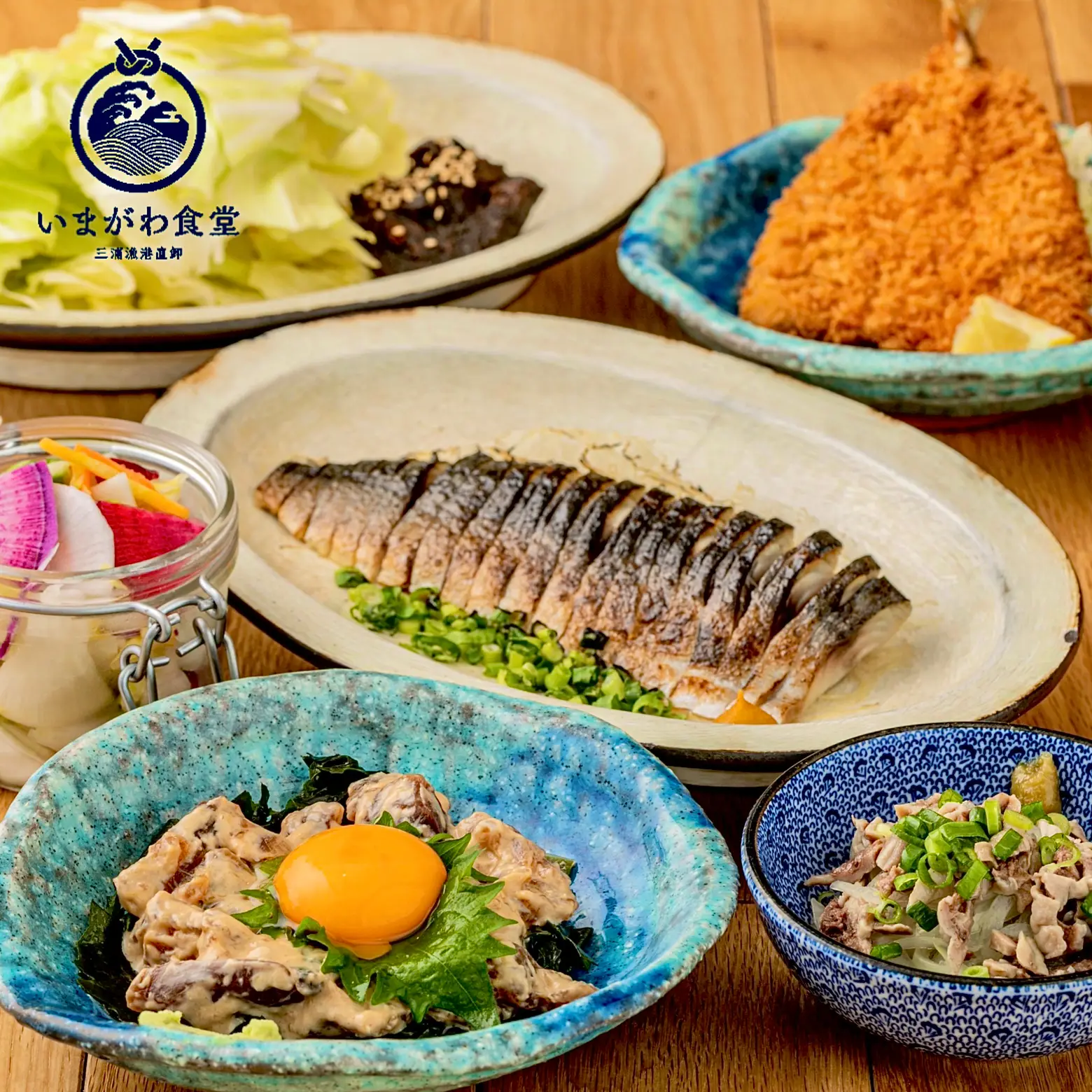 Delicious set meal restaurant with fish that can be drunk for lunch🍶 ...