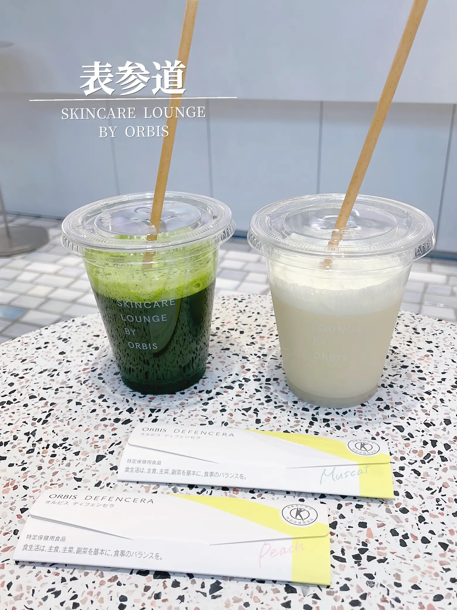 【表参道】その日の体調診断をしてジュースを選ぶ体験型カフェ🍹 | ゆいかふぇ／大人カフェ🐰🌸が投稿したフォトブック | Lemon8