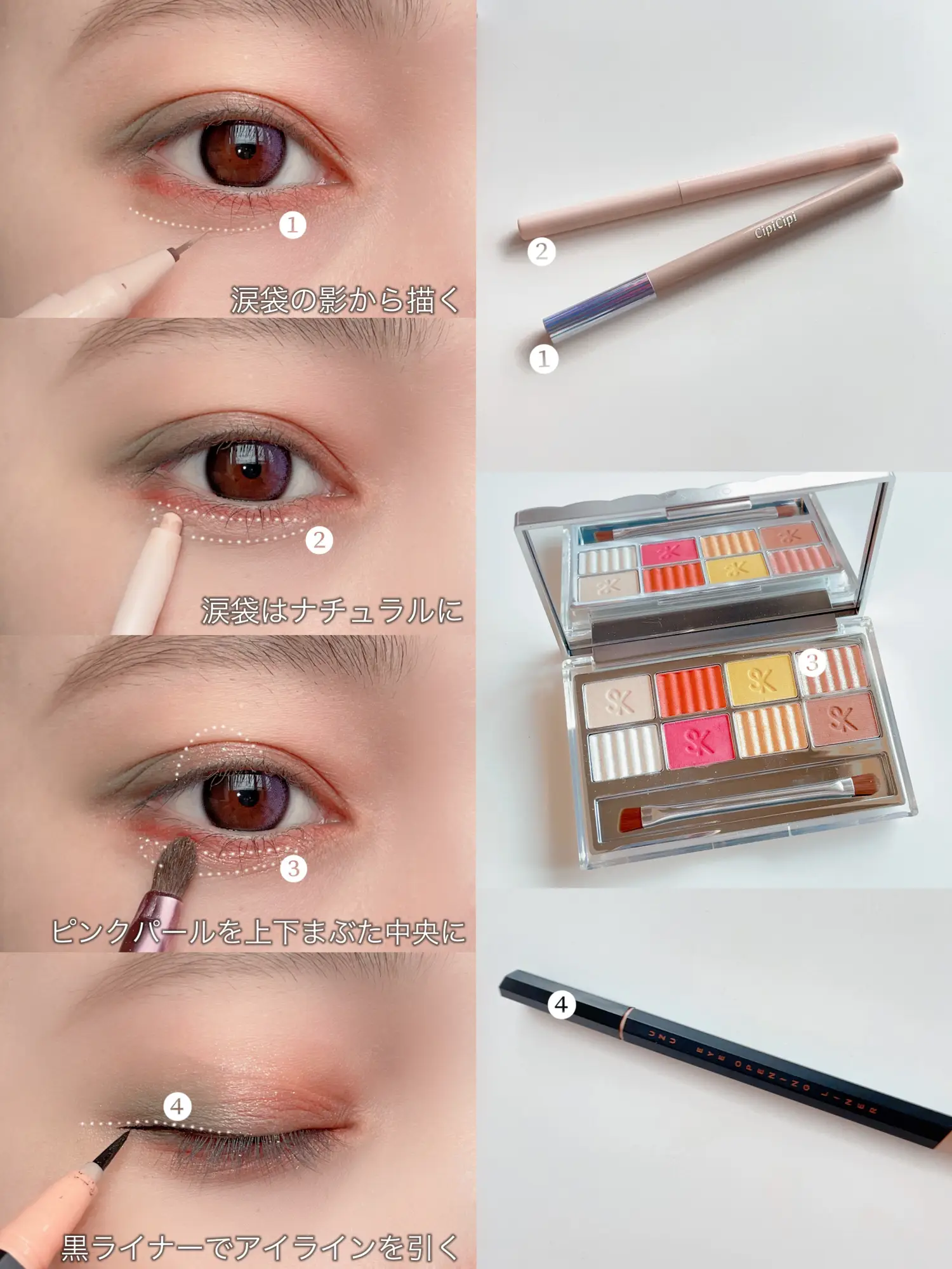 Makeup Tutorial Indonesia Natural Saubhaya Makeup