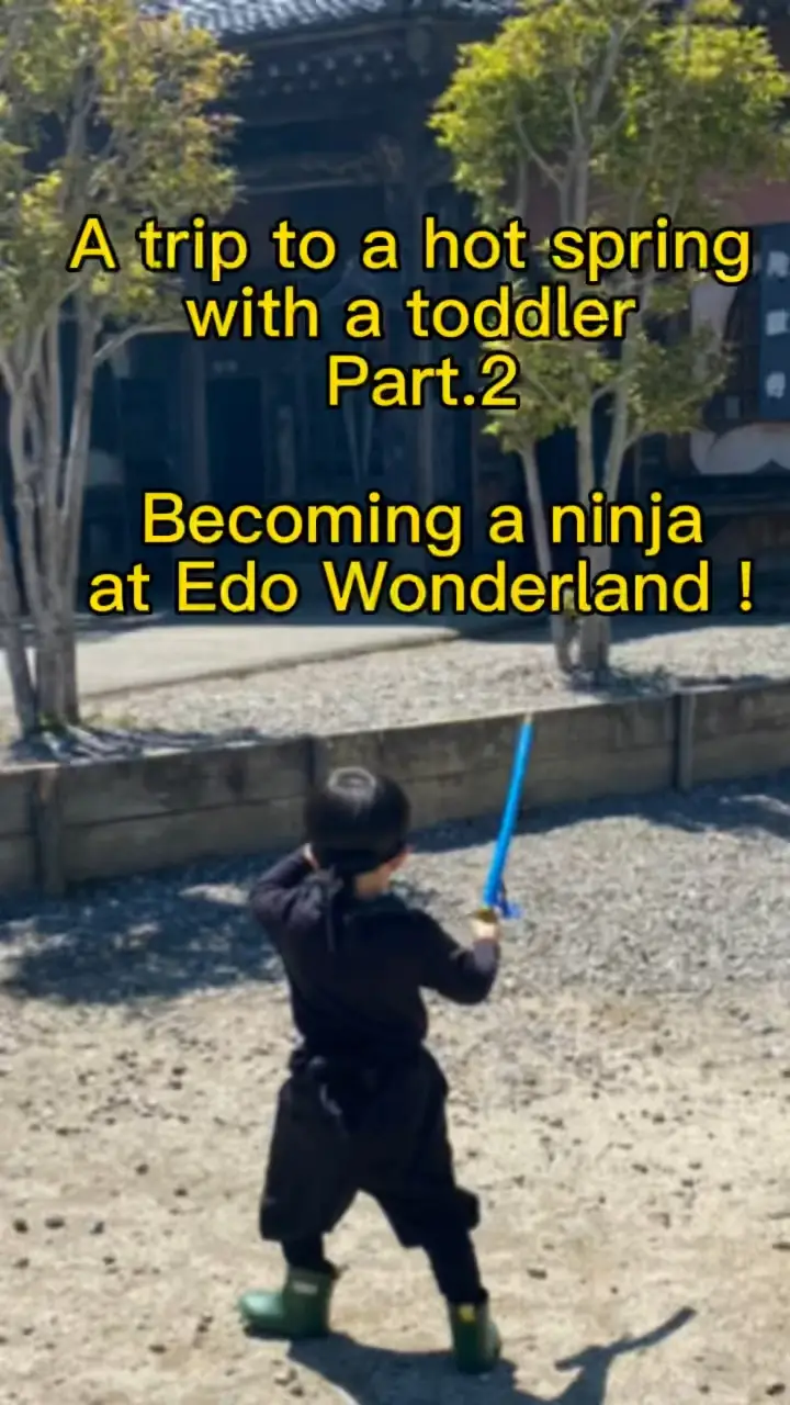 A ninja experience at Edo Wonderland! | Yumimama senseiの投稿動画 | Lemon8