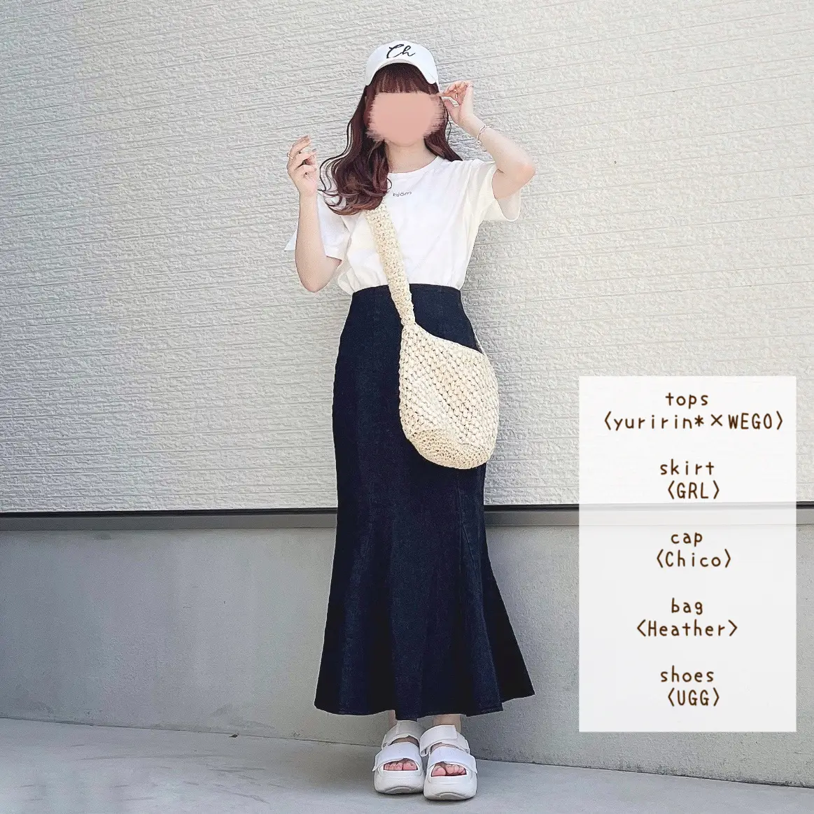 GRL一軍コーデ🌱𓂃 𓈒𓏸 | yuririn*が投稿したフォトブック | Lemon8