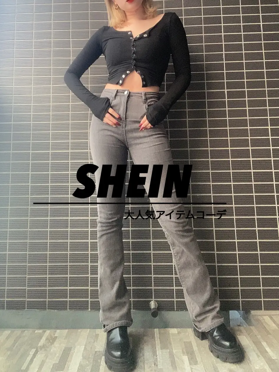 【SHEIN】สายสินค้ายอดนิยม🖤 | แกลเลอรีที่โพสต์โดย AOI | Lemon8