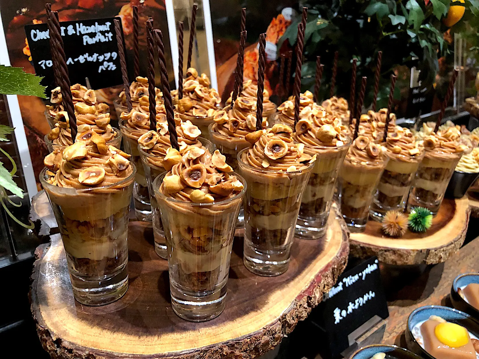 【恵比寿】モンブラン好き必見！マロンスイーツビュッフェ | Yuminが投稿したフォトブック | Lemon8