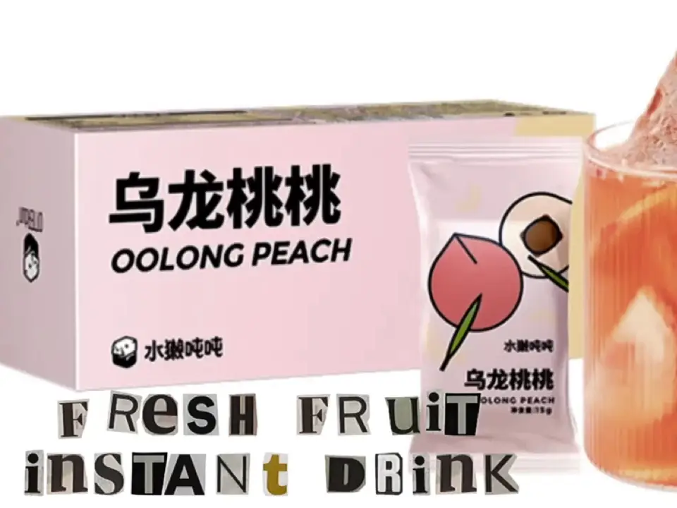 SUPER INSTANT DRIED-FREEZE FRUIT TEA | Video published by Instant ...