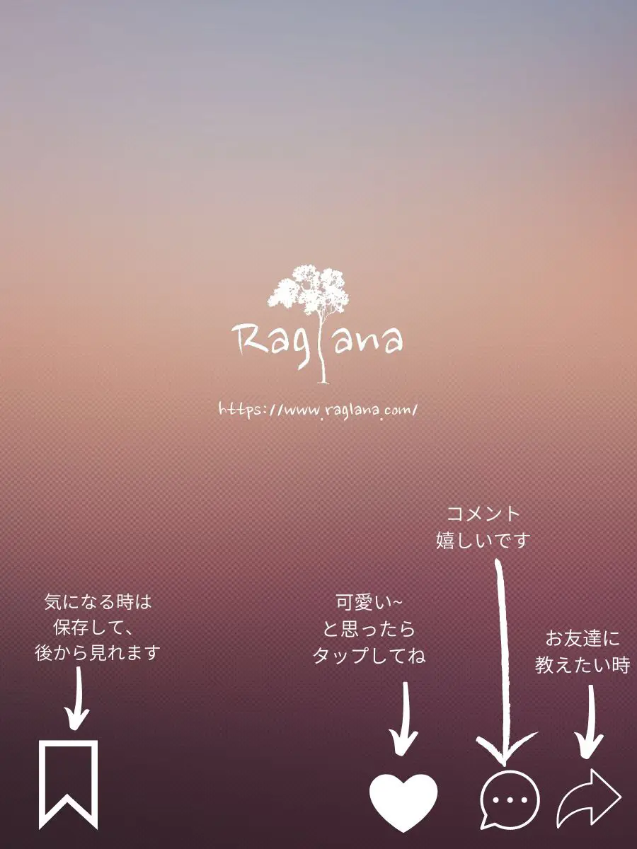 I want to wear it in autumn! Bicolor cardigan! | Gallery posted by raglana＊ラグラナ | Lemon8