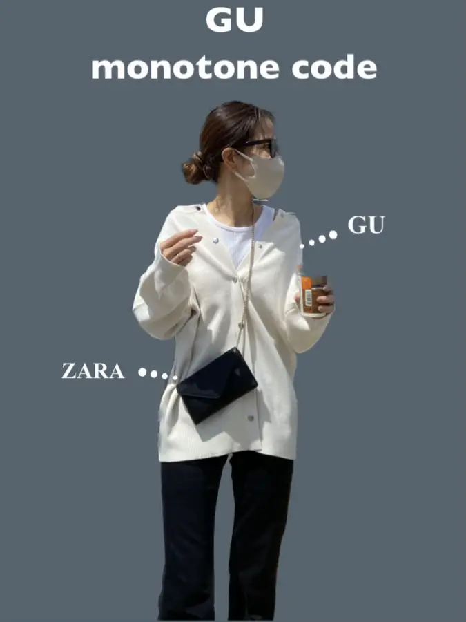 GU monotone code | suaの投稿動画 | Lemon8