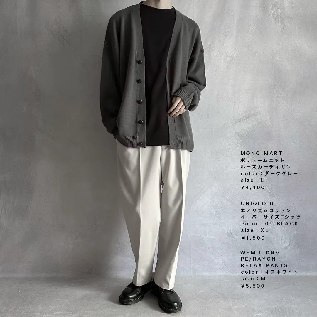 [ประสานงานการสวมใส่กับเสื้อผ้ายอดนิยมไม่กี่] | แกลเลอรีที่โพสต์โดย coba | Lemon8