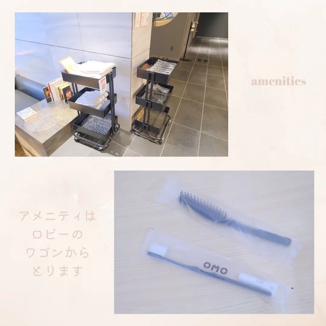 OMO3 Tokyo Akasaka โดย Hoshino รีสอร์ท | แกลเลอรีที่โพสต์โดย ひとりホテルステイ | Lemon8