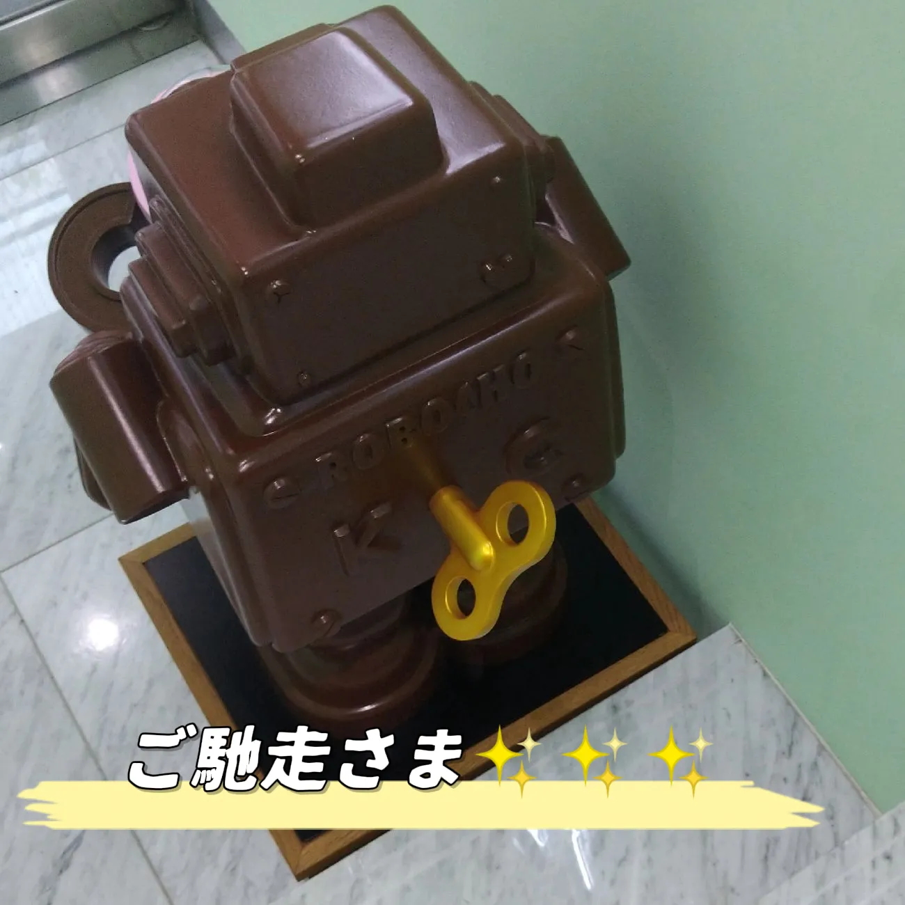 KobeChoco🍓春仕様 | りんだ@神戸のスキ💖発信中が投稿したフォトブック | Lemon8