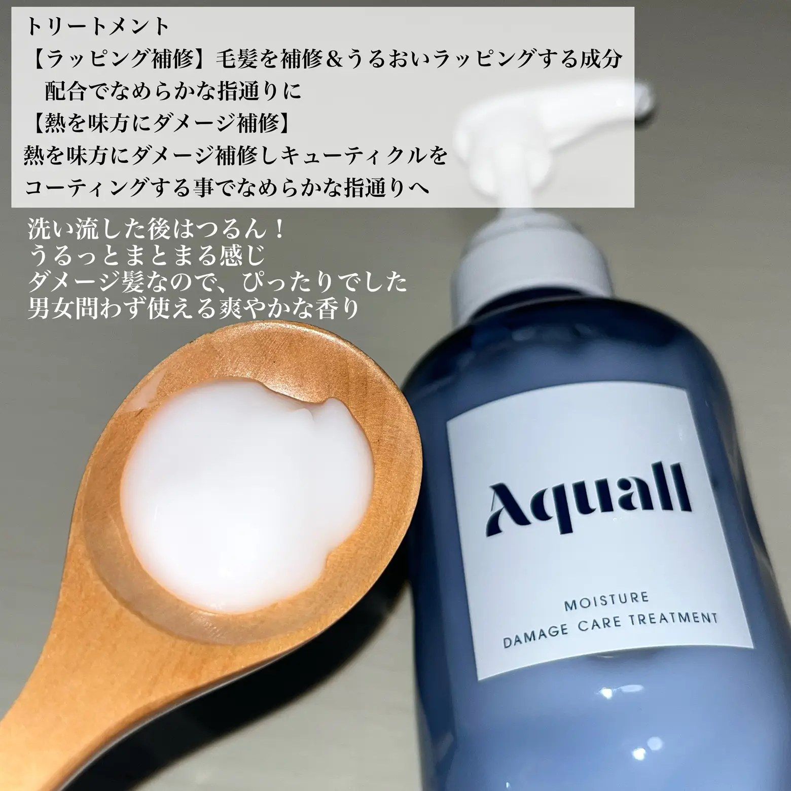 New release ‼️ Recommended for damaged hair moisturizing water ...