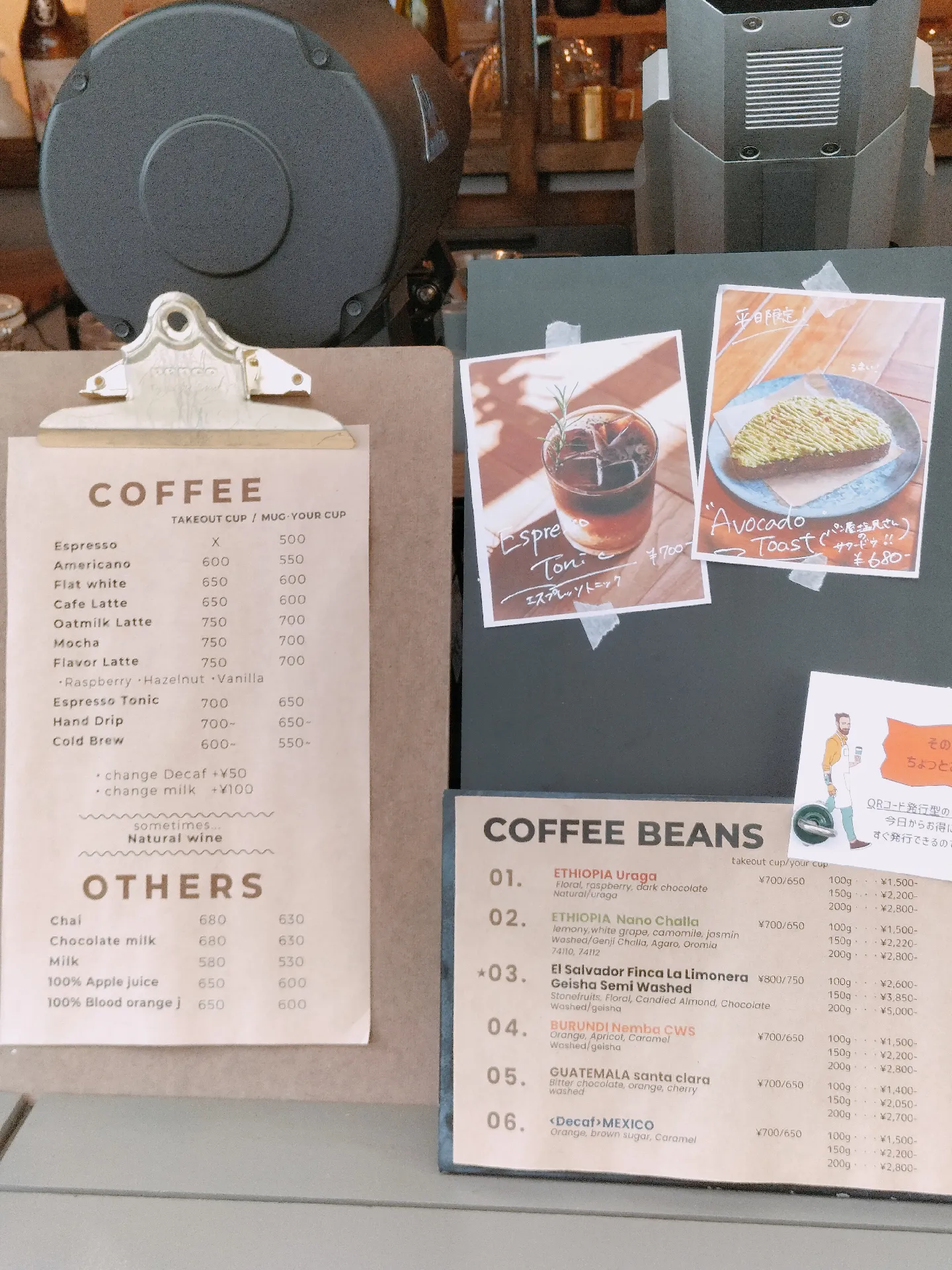 Matilda Coffee and Vegan Bakeは大人カワイイ小さなお店 | IchikoGardnerが投稿したフォトブック ...