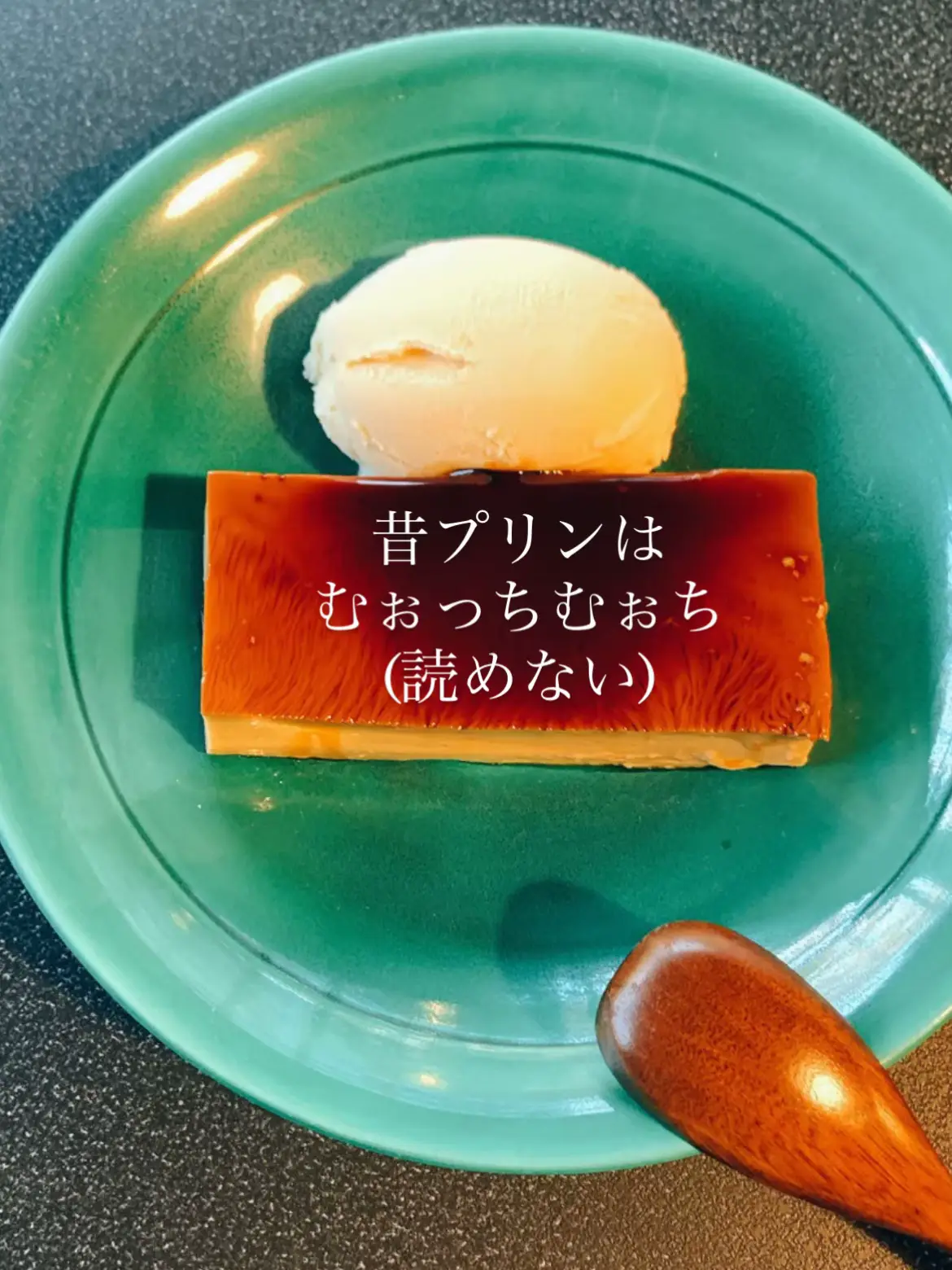 Kyoto 】 Luxurious Matcha Parfait 🍃 Strong Matcha at The Kyoto Higashiyama | Gallery posted by も ...