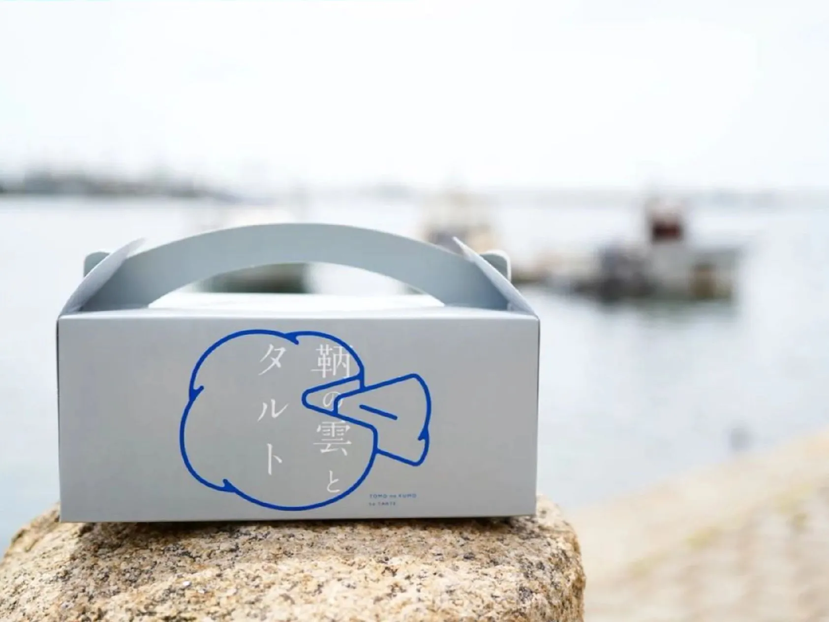 ฮิโรชิมา ฟุกุยามะ คาเฟ่ [โทโมโนะ เมฆมาก]☁️ | แกลเลอรีที่โพสต์โดย FU_RIN | Lemon8