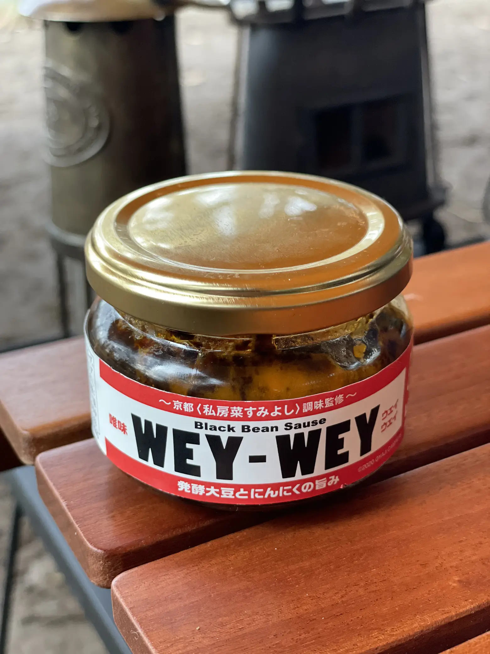 【おすすめ調味料】WEY-WEY（ウェイウェイ） | ジョン🏕が投稿したフォトブック | Lemon8