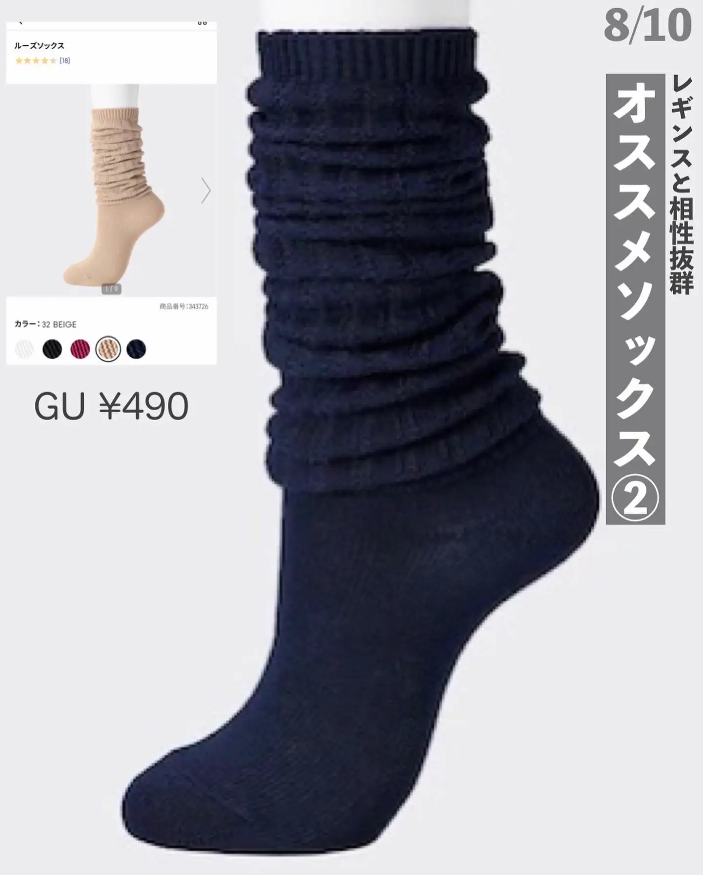 @hada_meguuu ←挑戦しやすい40代大人可愛いコー | hada_meguuuが投稿したフォトブック | Lemon8