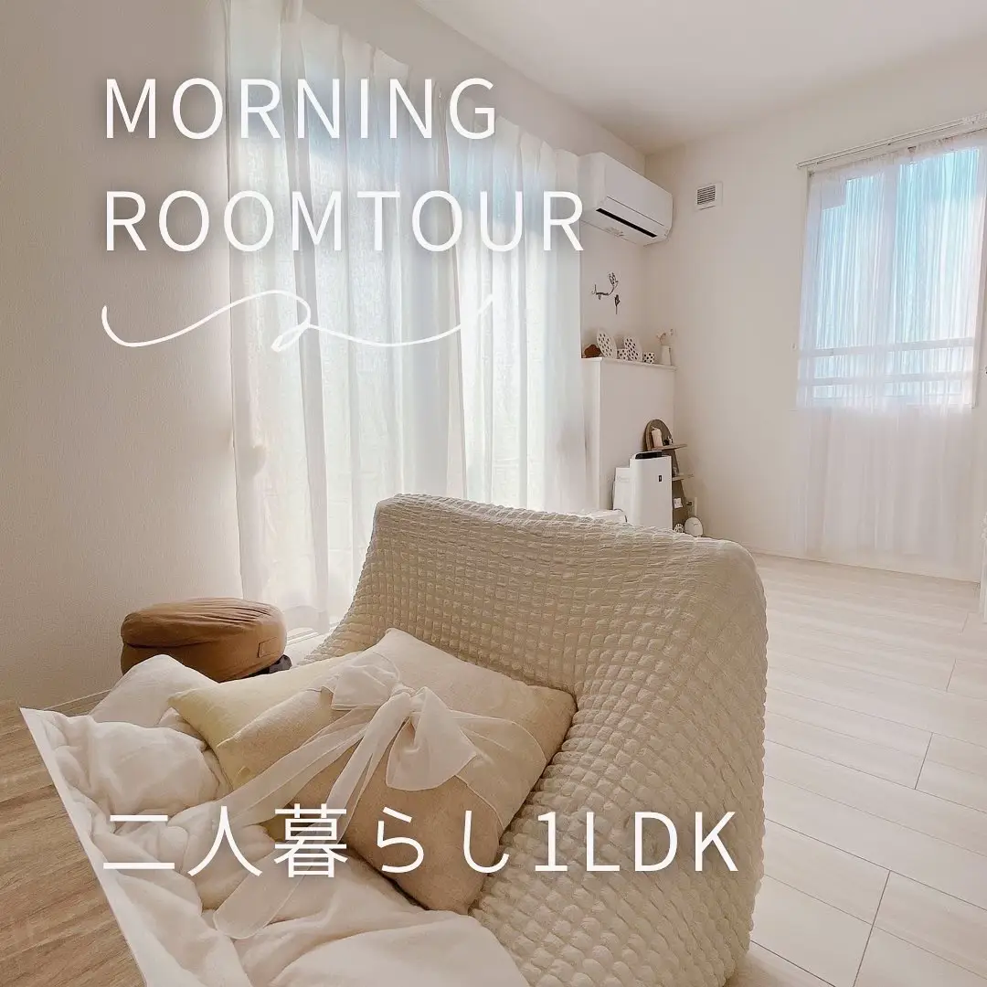 ทัวร์ห้องภายในที่เรียบง่าย 1LDK | แกลเลอรีที่โพสต์โดย もけ 賃貸&淡色インテリア | Lemon8