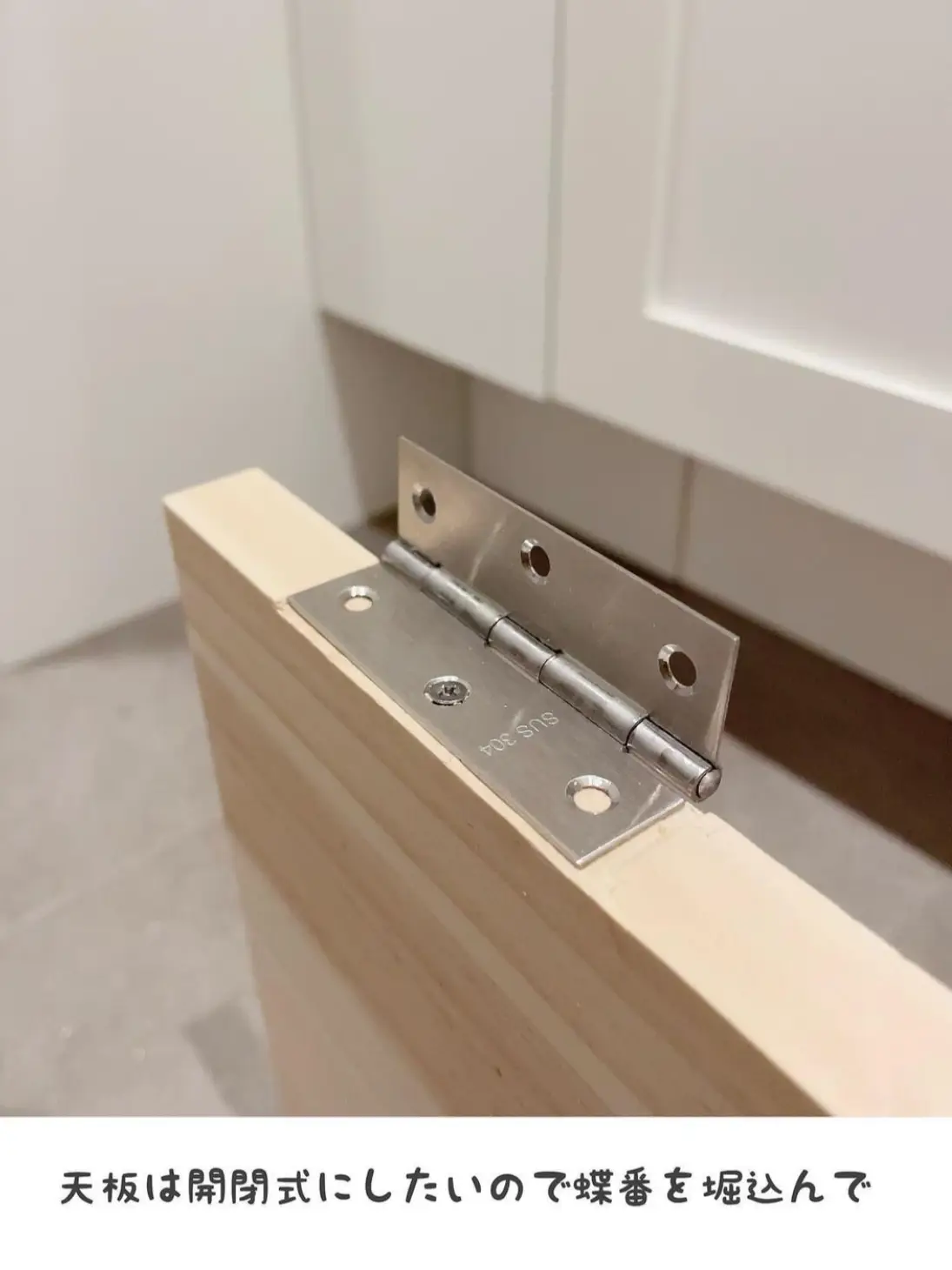 洗面改造Diy vol.5 | p.taroo.shが投稿したフォトブック | Lemon8