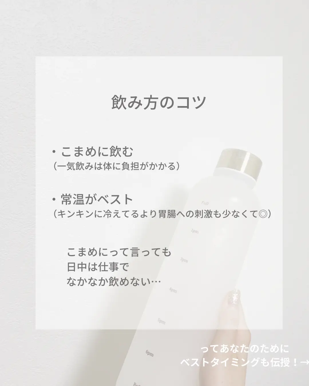 他の投稿も見にきてくださいな！ → momo_pochapo | もも🍑栄養士のダイエットが投稿したフォトブック | Lemon8