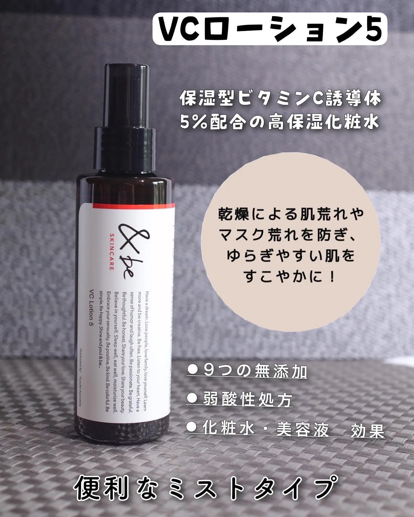 5 รีวิวเครื่องสำอาง Buzz🎉 | แกลเลอรีที่โพสต์โดย haruka333888 | Lemon8