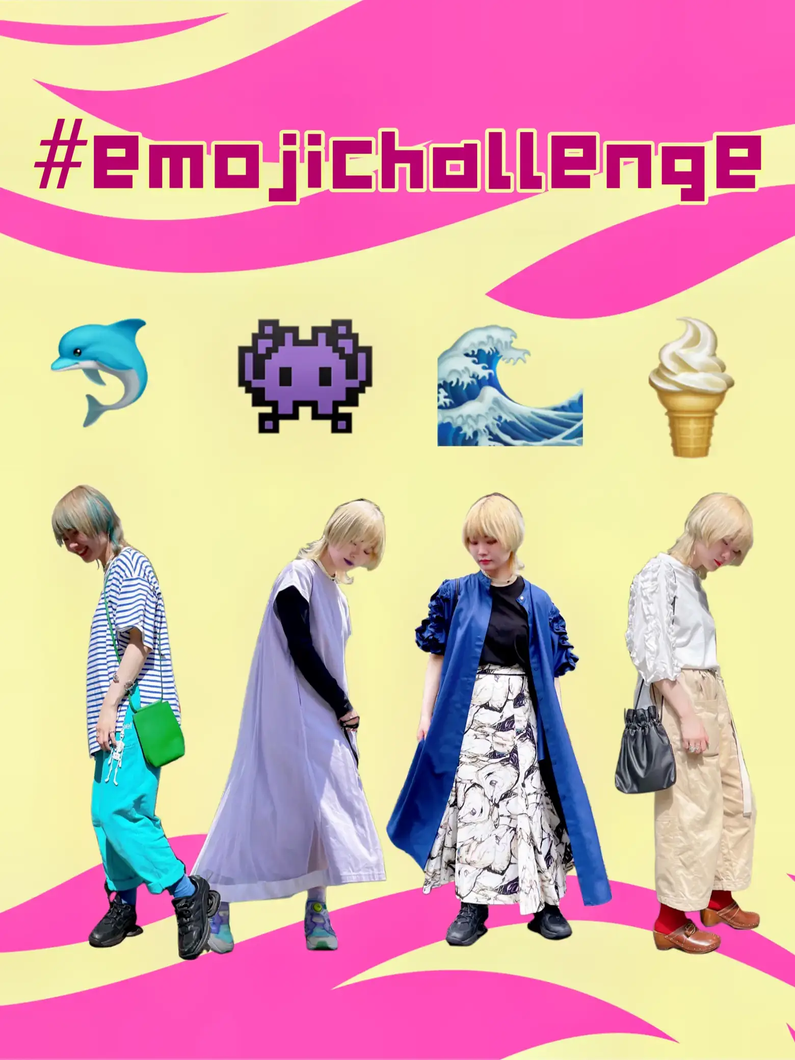 อีโมจิท้าทาย🪐คุณชอบชุดไหน? | แกลเลอรีที่โพสต์โดย 𝔠𝔥𝔞𝔪𝔞 | Lemon8